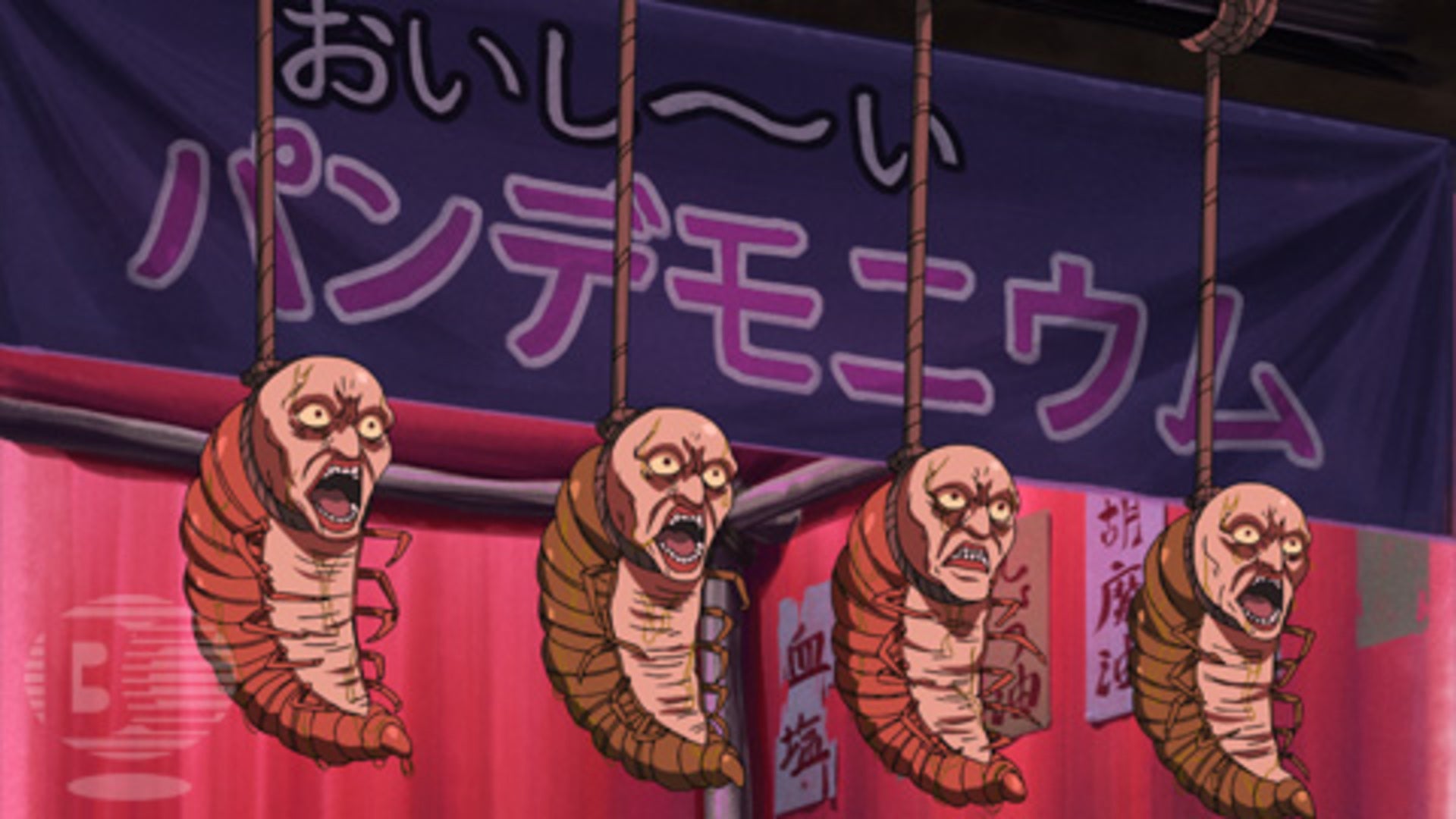 銀魂’ 第249話 | Lemino(レミノ) - 映画・ドラマ・アニメや音楽・ライブが見放題 | ドコモの動画配信サービス