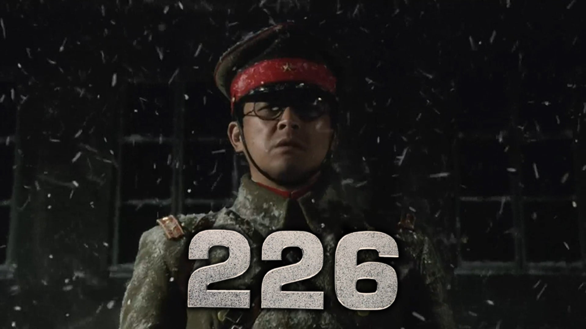 226 | Lemino(レミノ) - 映画・ドラマ・アニメや音楽・ライブが見放題 | ドコモの動画配信サービス