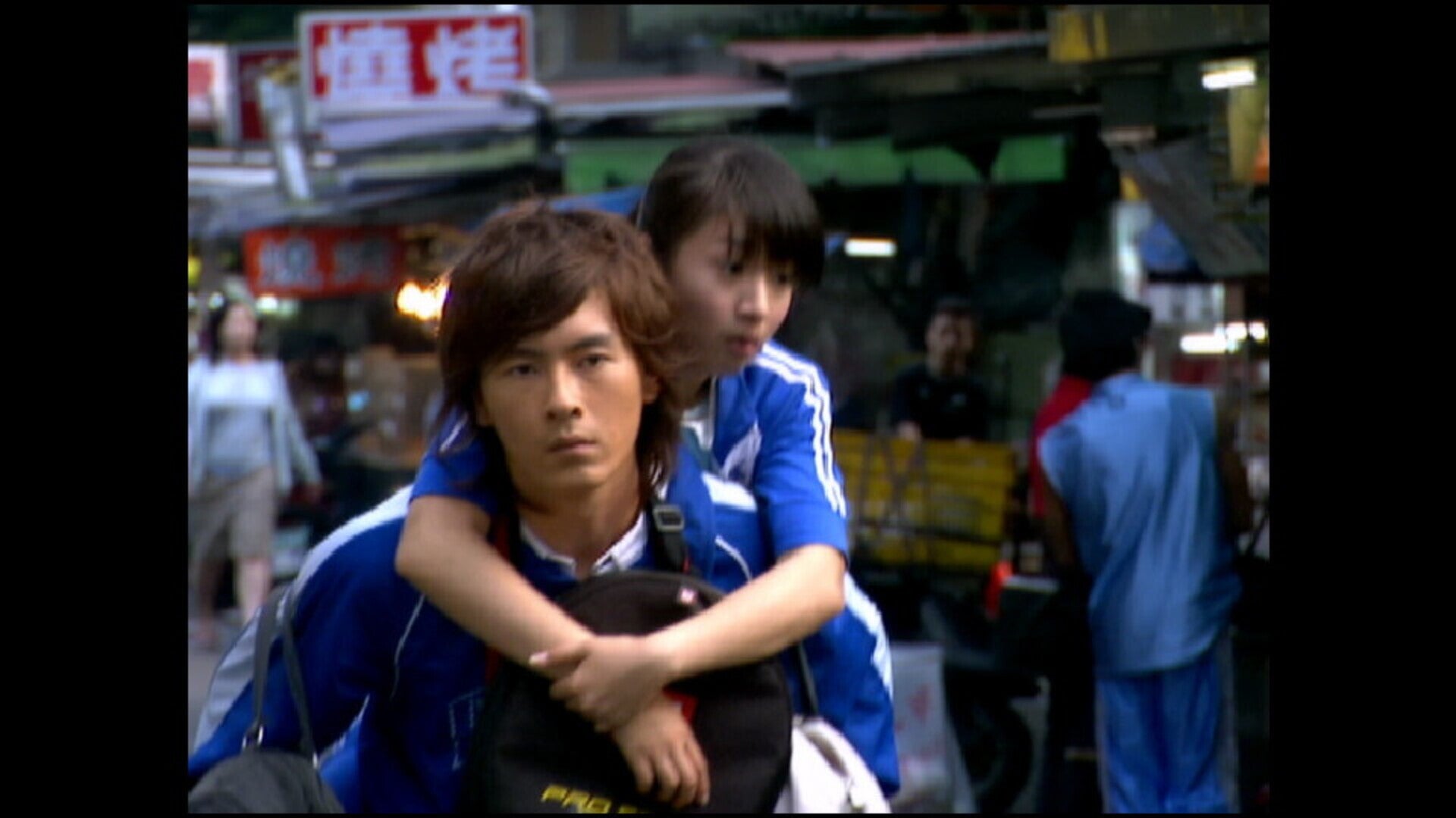 イタズラなKiss 〜惡作劇之吻〜第11話 | Lemino(レミノ) - 映画・ドラマ・アニメや音楽・ライブが見放題 | ドコモの動画配信サービス