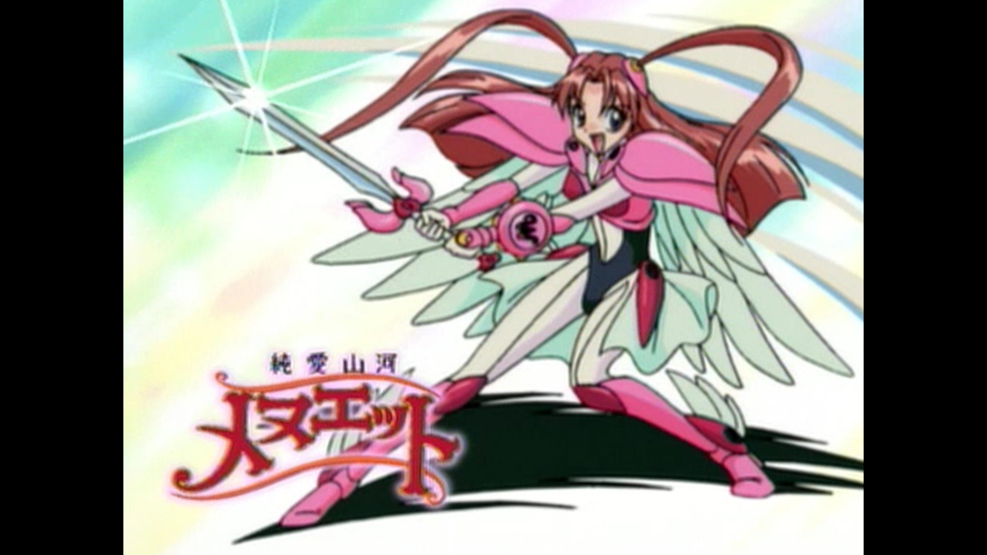 こちら葛飾区亀有公園前派出所 第163話 | Lemino(レミノ) - 映画・ドラマ・アニメや音楽・ライブが見放題 | ドコモの動画配信サービス