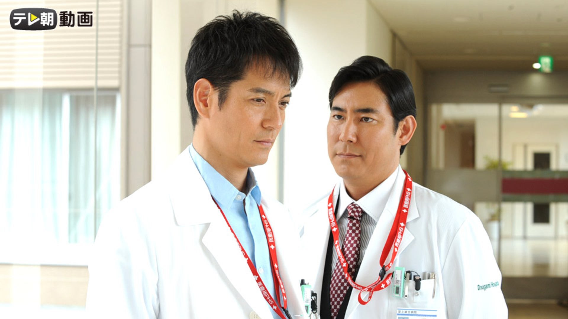 DOCTORS 2 最強の名医 第1話 | Lemino(レミノ) - 映画・ドラマ・アニメや音楽・ライブが見放題 | ドコモの動画配信サービス
