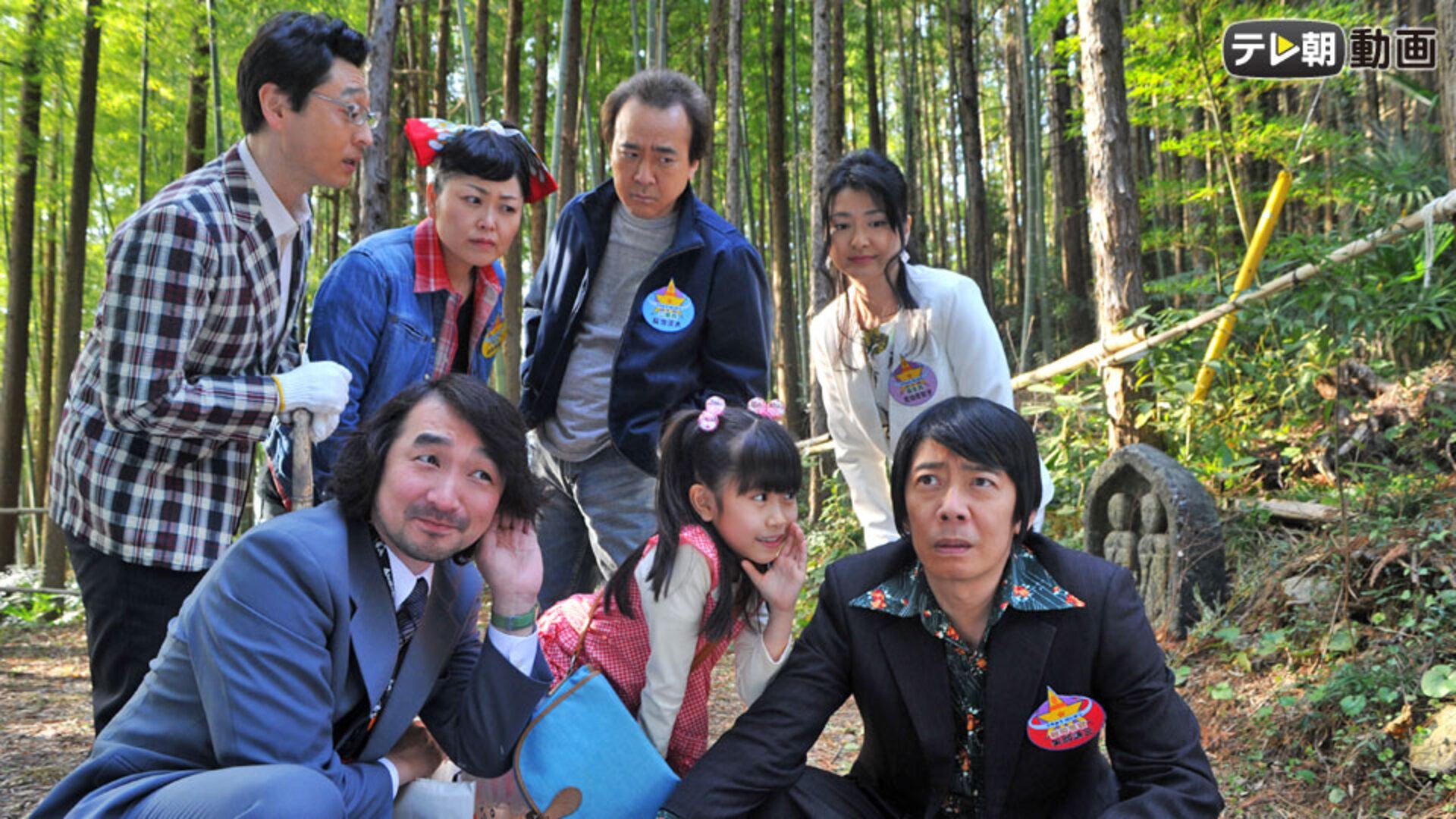 警部補 矢部謙三2 #8 | Lemino(レミノ) - 映画・ドラマ・アニメや音楽・ライブが見放題 | ドコモの動画配信サービス