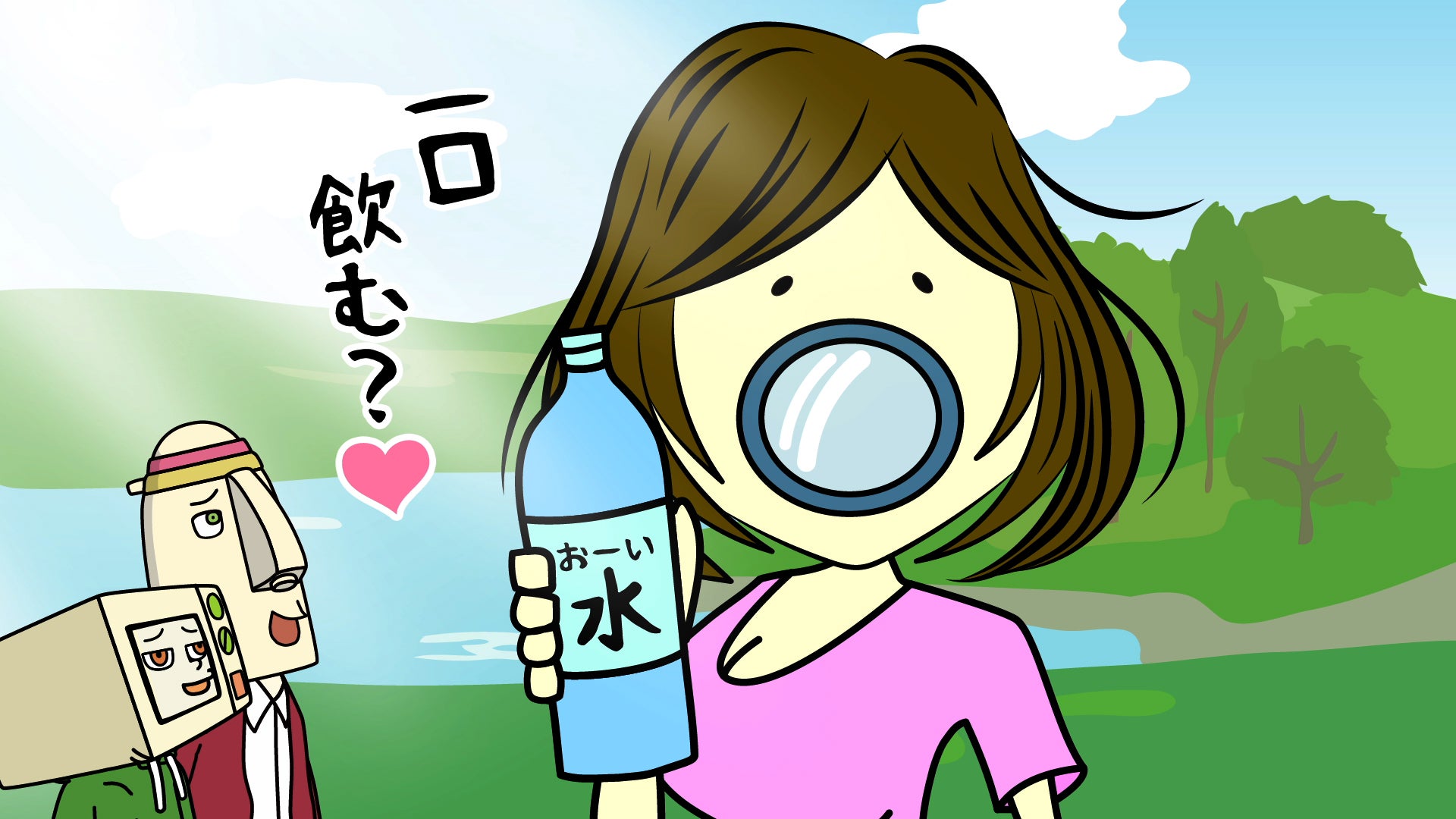 Go！Go！家電男子 #120 | Lemino(レミノ) - 映画・ドラマ・アニメや音楽・ライブが見放題 | ドコモの動画配信サービス