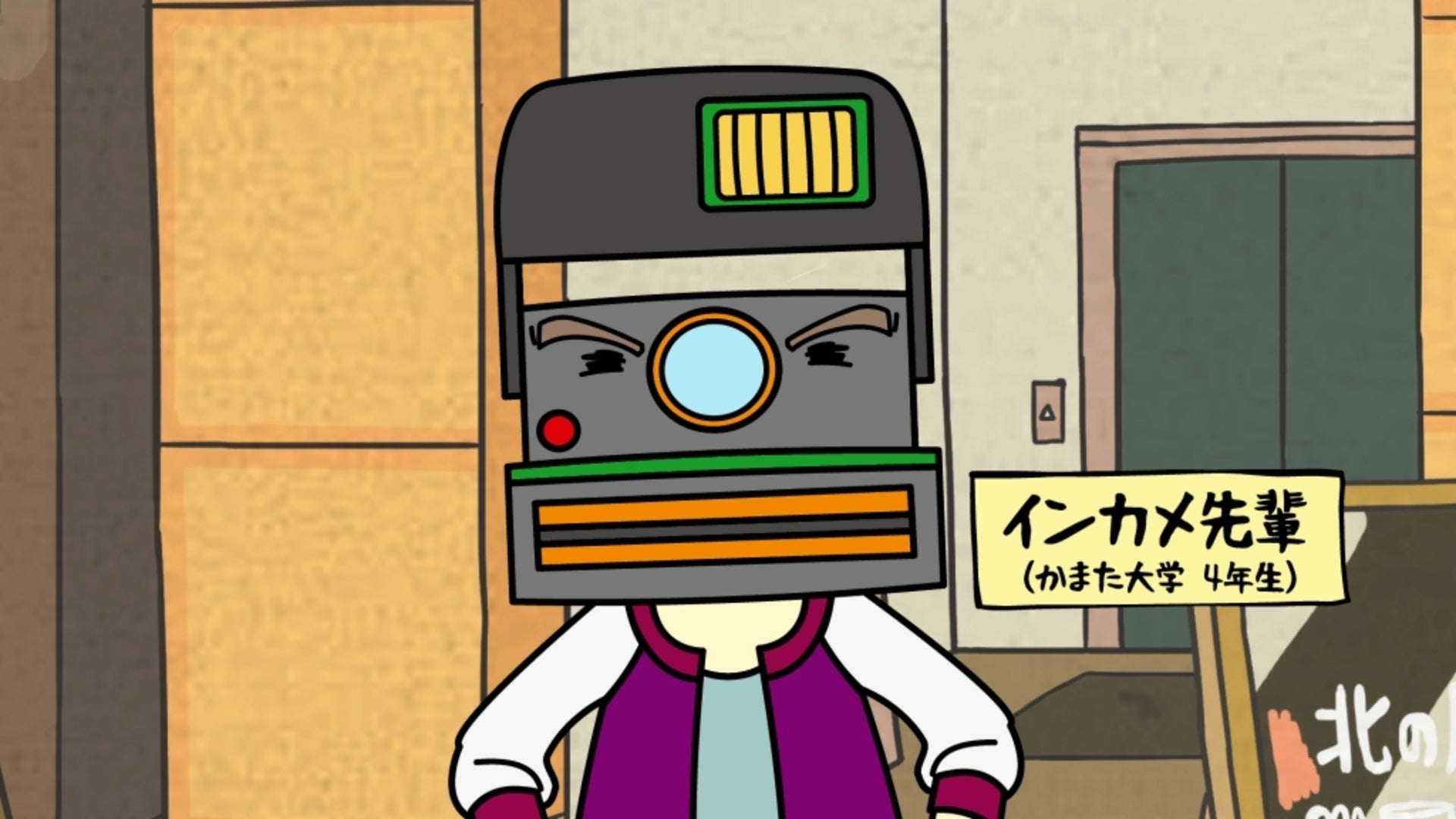 Go！Go！家電男子 #133 | Lemino(レミノ) - 映画・ドラマ・アニメや音楽・ライブが見放題 | ドコモの動画配信サービス