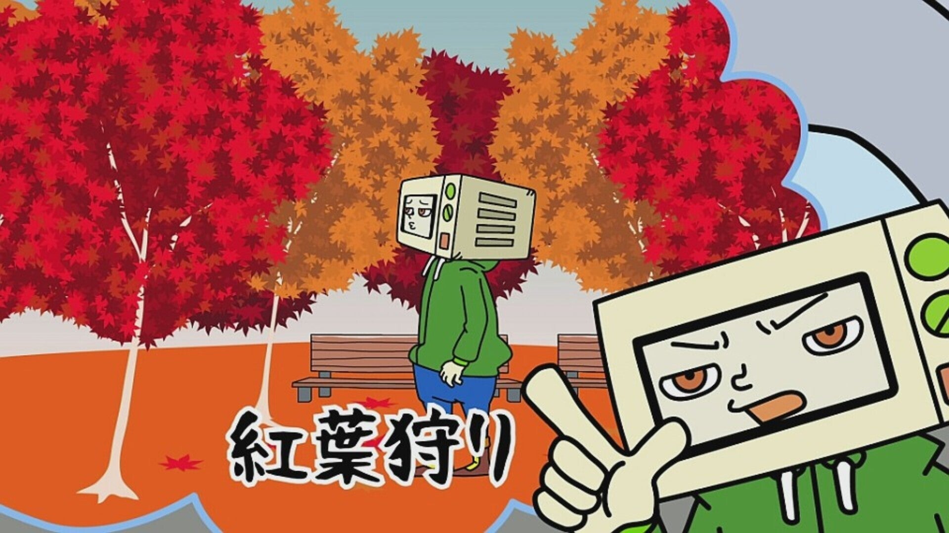 Go！Go！家電男子 #135 | Lemino(レミノ) - 映画・ドラマ・アニメや音楽・ライブが見放題 | ドコモの動画配信サービス