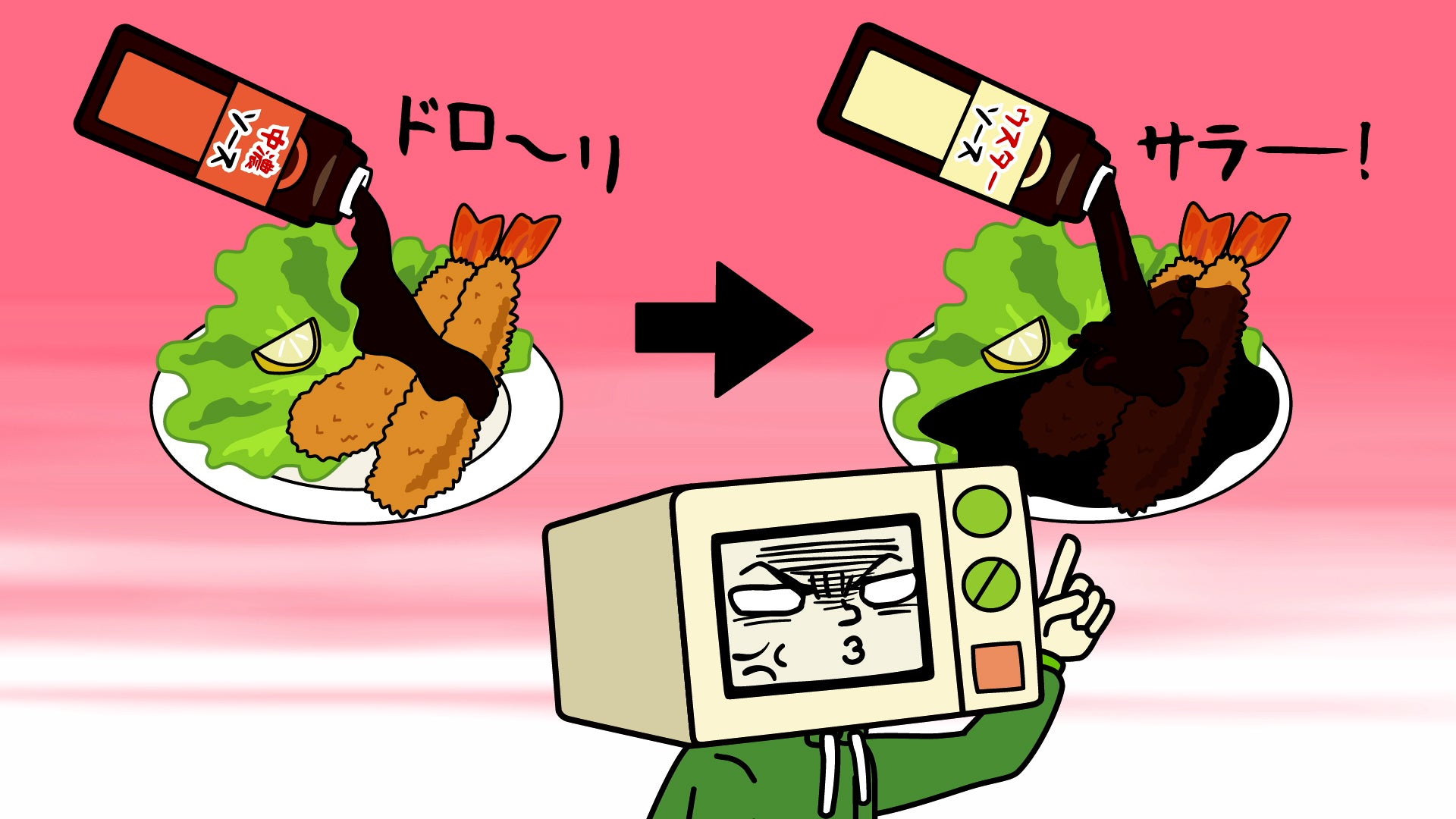 Go！Go！家電男子 #146 | Lemino(レミノ) - 映画・ドラマ・アニメや音楽・ライブが見放題 | ドコモの動画配信サービス