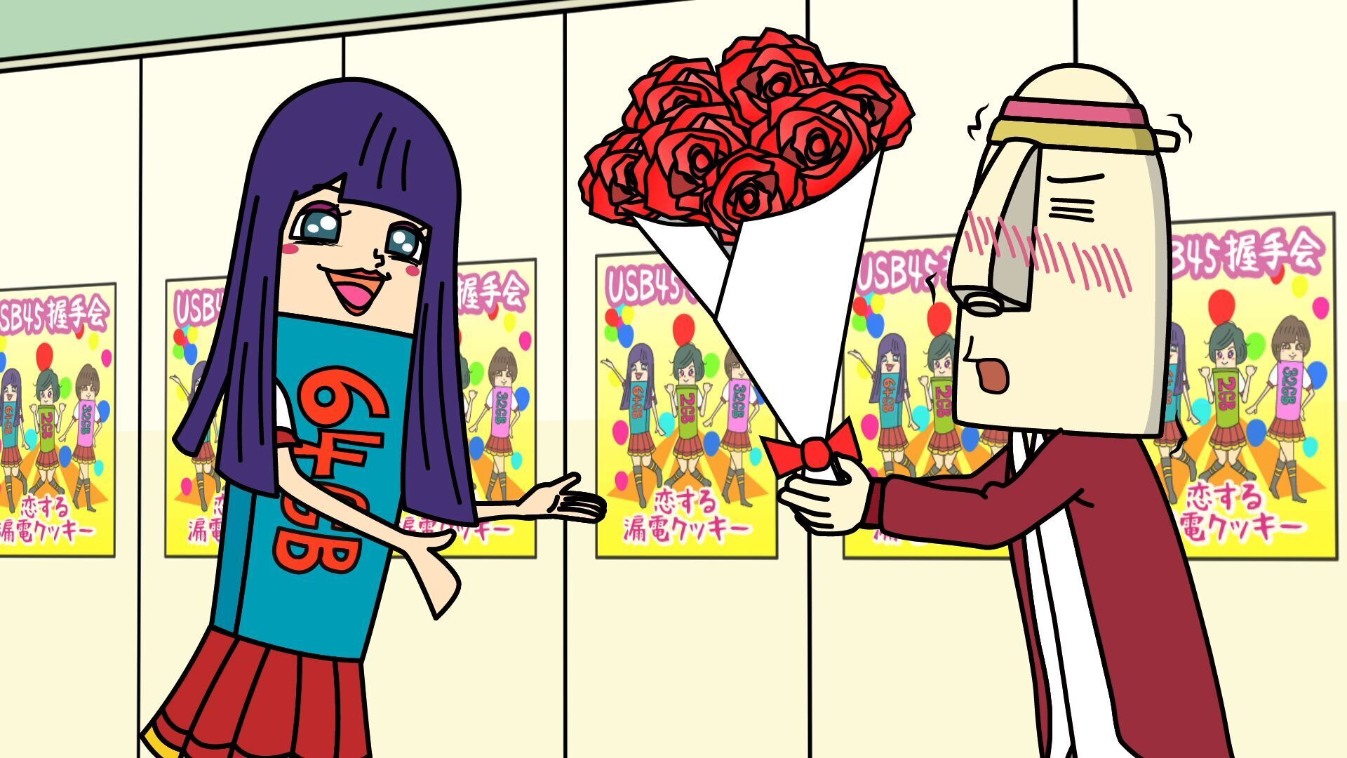 Go！Go！家電男子 #150 | Lemino(レミノ) - 映画・ドラマ・アニメや音楽・ライブが見放題 | ドコモの動画配信サービス