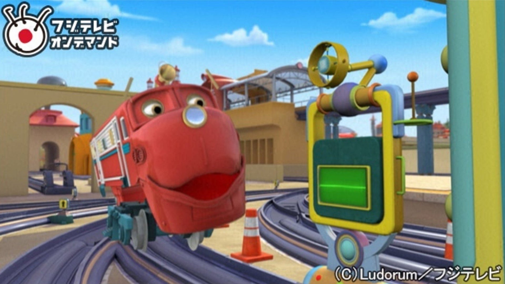 チャギントン（シーズン1） ＃44 | Lemino(レミノ) - 映画・ドラマ・アニメや音楽・ライブが見放題 | ドコモの動画配信サービス