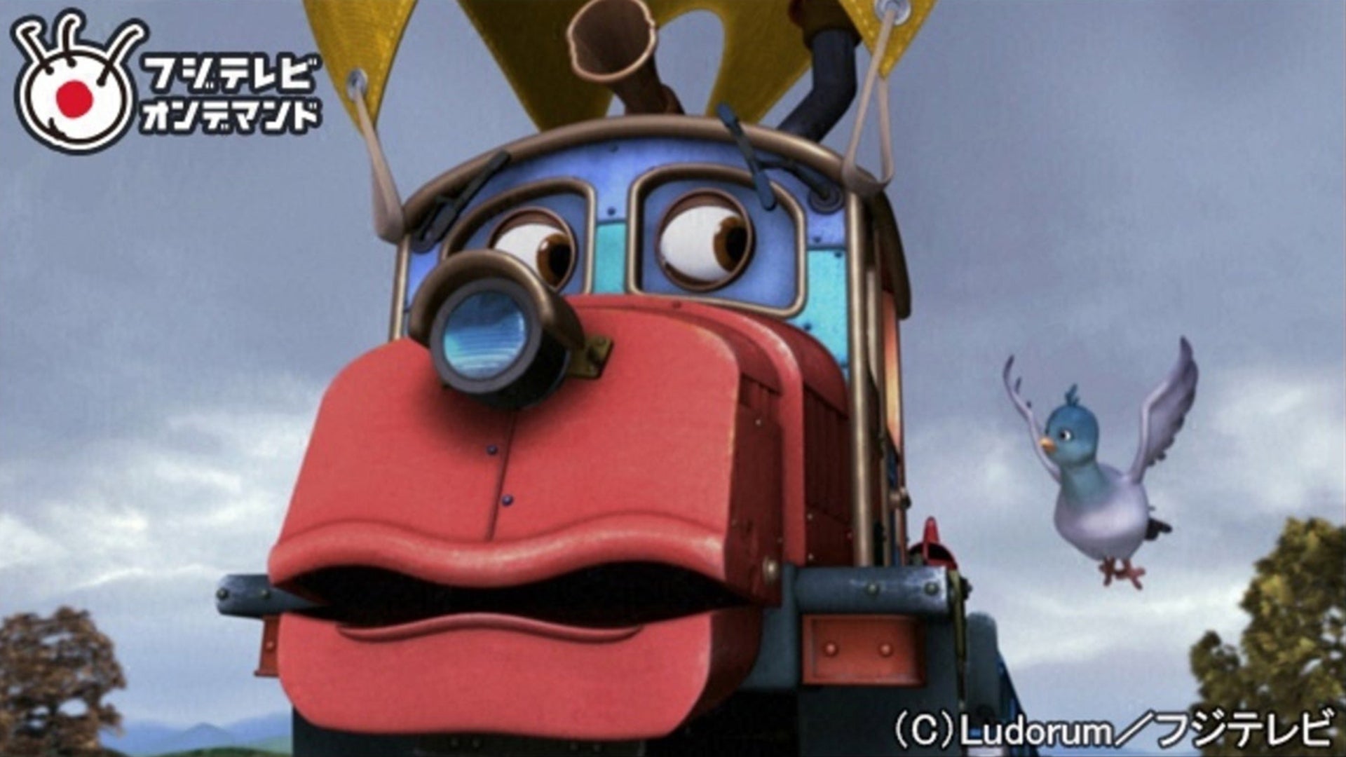 チャギントン（シーズン2） ＃8 | Lemino(レミノ) - 映画・ドラマ・アニメや音楽・ライブが見放題 | ドコモの動画配信サービス