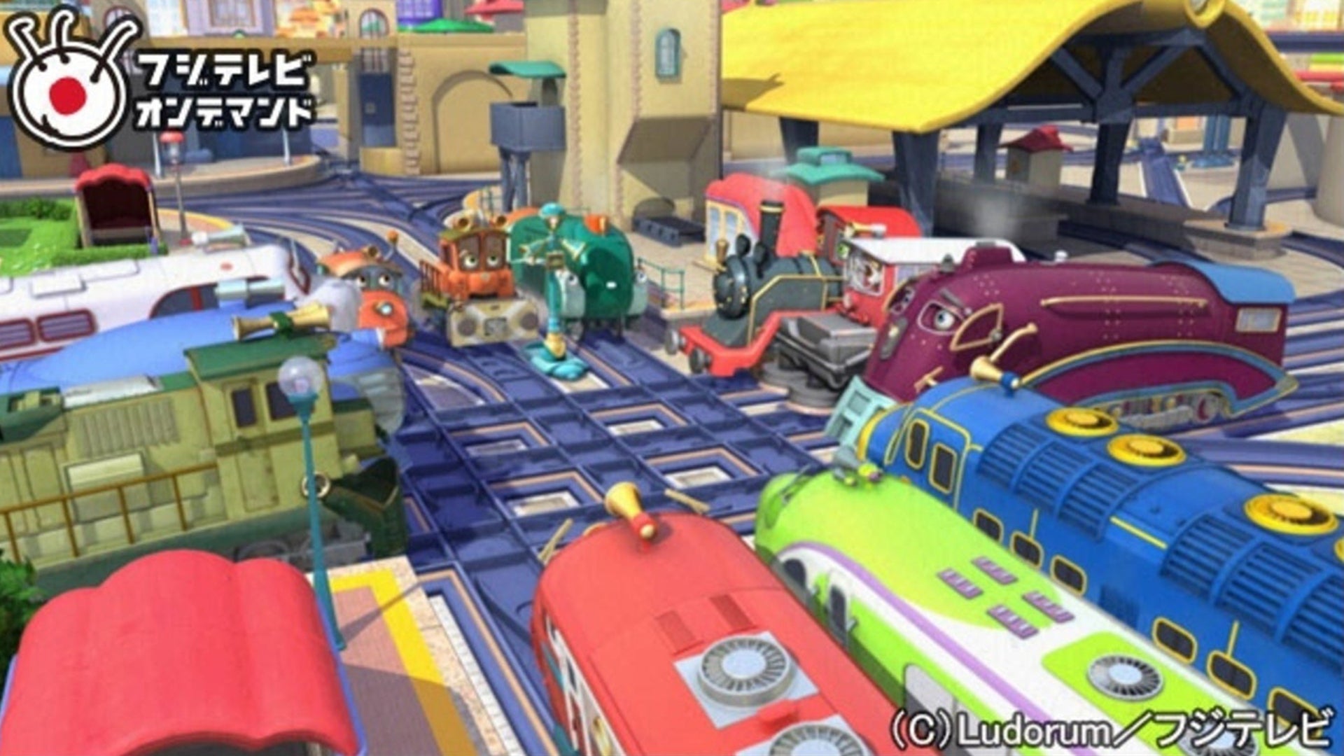 チャギントン（シーズン2） ＃22 | Lemino(レミノ) - 映画・ドラマ・アニメや音楽・ライブが見放題 | ドコモの動画配信サービス