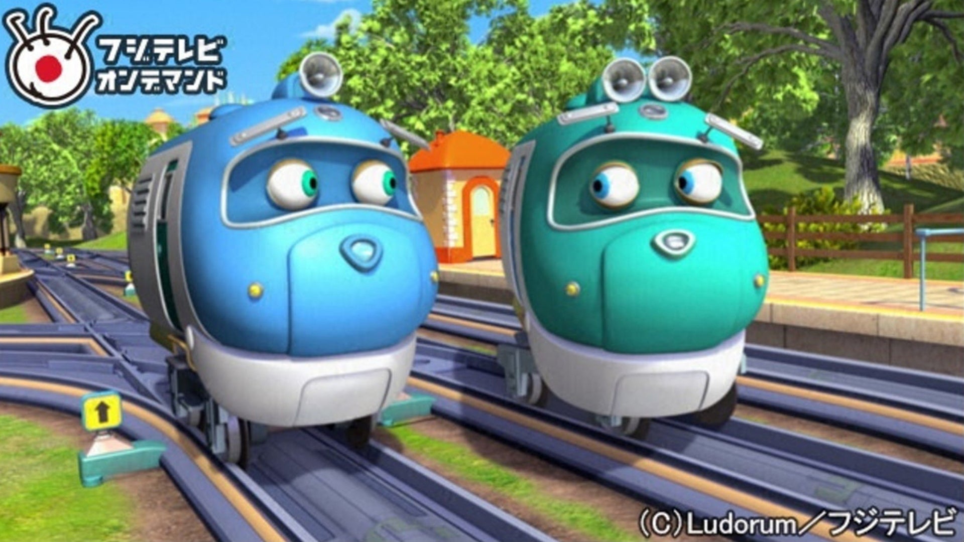 チャギントン（シーズン2） ＃23 | Lemino（レミノ）／ドコモの新しい映像サービス - 知らなかった、大好きへ。