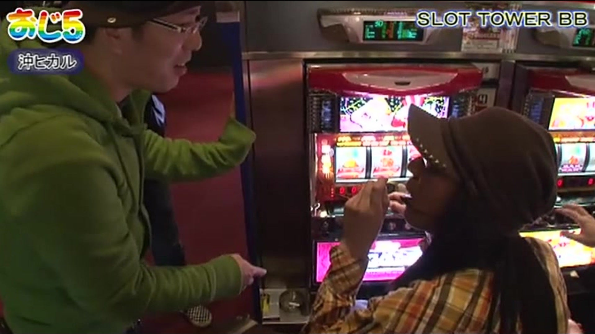 それいけ!おじ5 ★おじさん5人でやるんだってよ★ 第19話 | Lemino(レミノ) - 映画・ドラマ・アニメや音楽・ライブが見放題 | ドコモの動画配信サービス