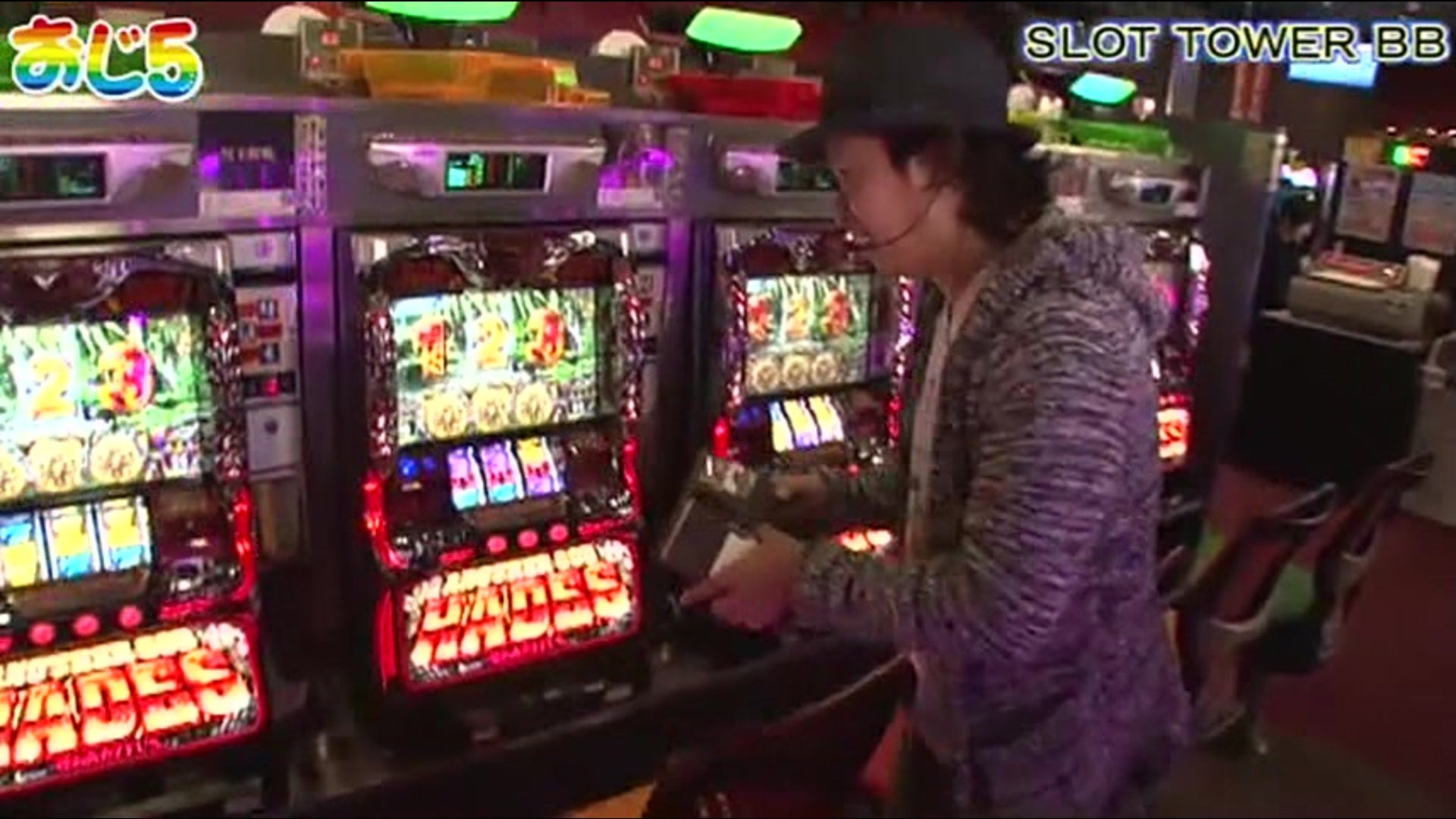 それいけ!おじ5 ★おじさん5人でやるんだってよ★ 第20話 | Lemino(レミノ) - 映画・ドラマ・アニメや音楽・ライブが見放題 | ドコモの動画配信サービス