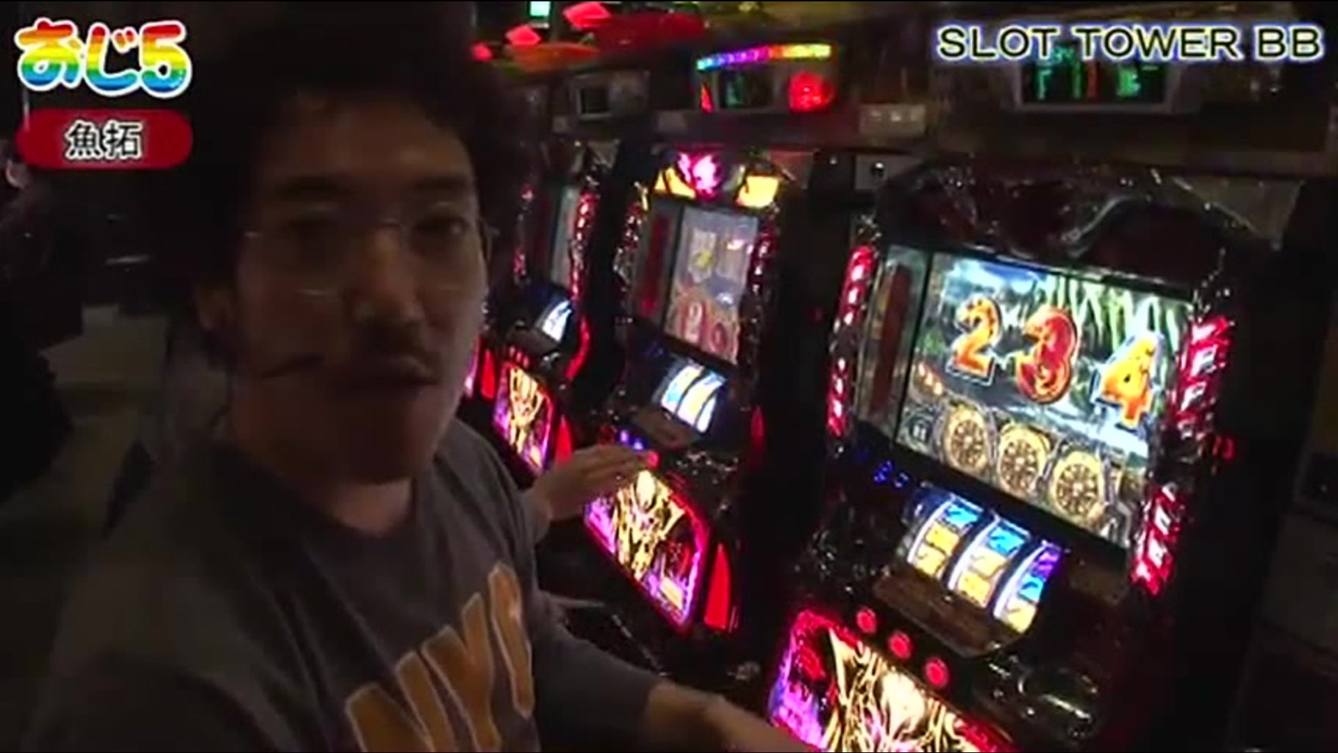 それいけ!おじ5 ★おじさん5人でやるんだってよ★ 第54話 | Lemino(レミノ) - 映画・ドラマ・アニメや音楽・ライブが見放題 | ドコモの動画配信サービス