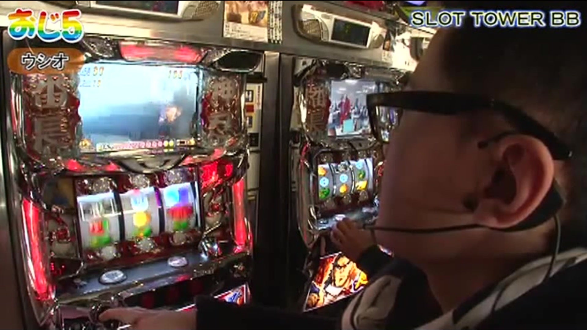 それいけ!おじ5 ★おじさん5人でやるんだってよ★ 第55話 | Lemino(レミノ) - 映画・ドラマ・アニメや音楽・ライブが見放題 | ドコモの動画配信サービス