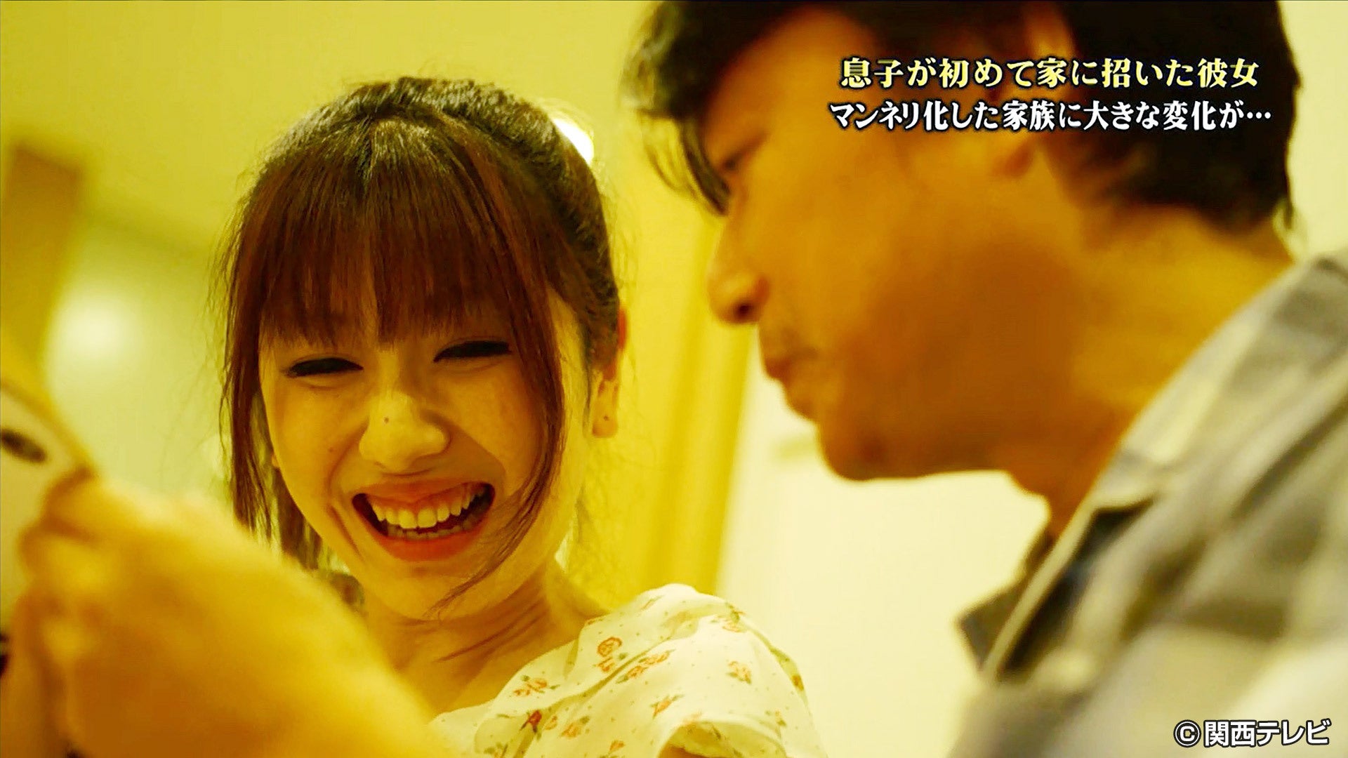 実録！オンナの 事件簿！ ＃25 | Lemino(レミノ) - 映画・ドラマ・アニメや音楽・ライブが見放題 | ドコモの動画配信サービス