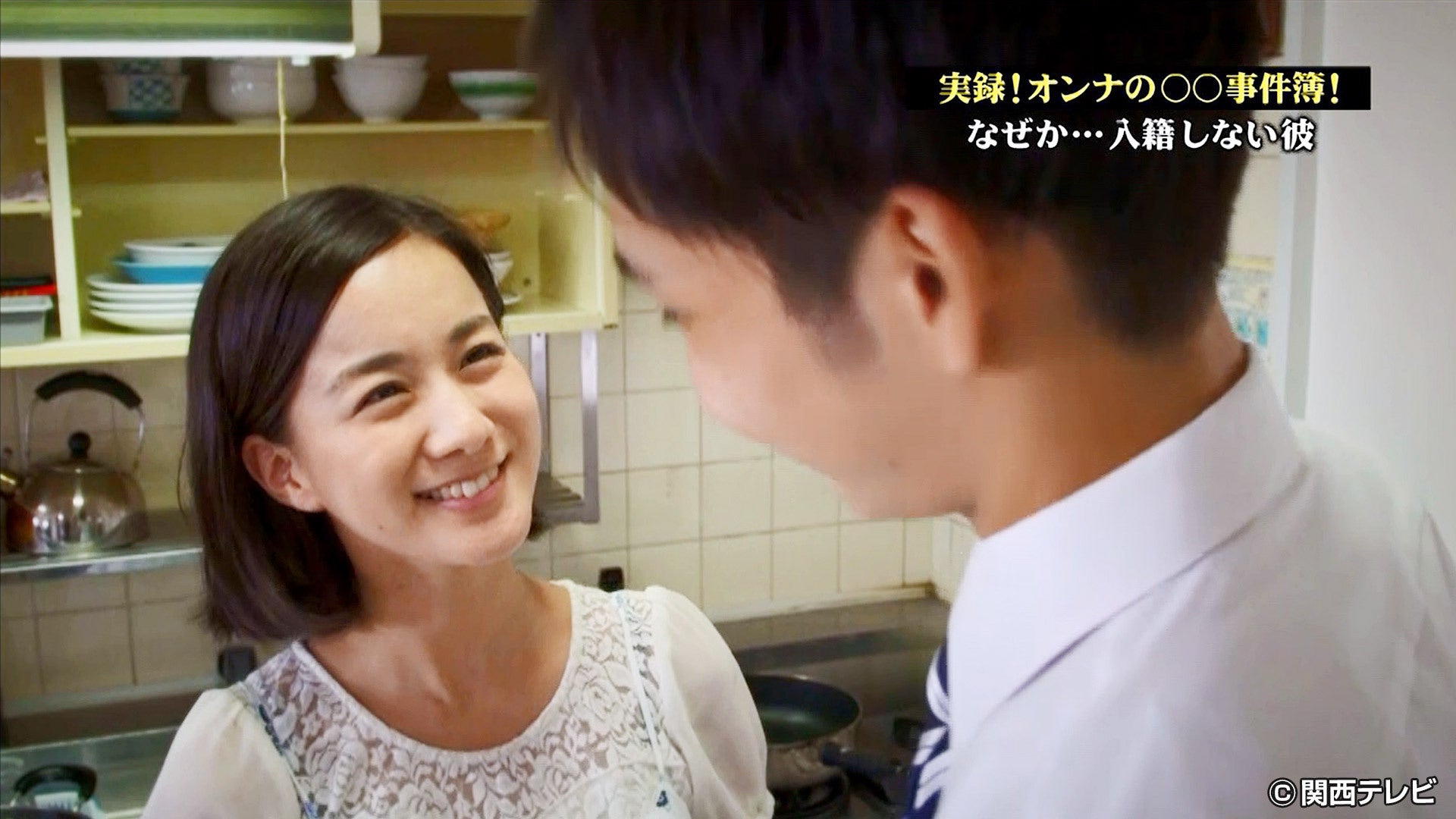 実録！オンナの 事件簿！ ＃38 | Lemino(レミノ) - 映画・ドラマ・アニメや音楽・ライブが見放題 | ドコモの動画配信サービス