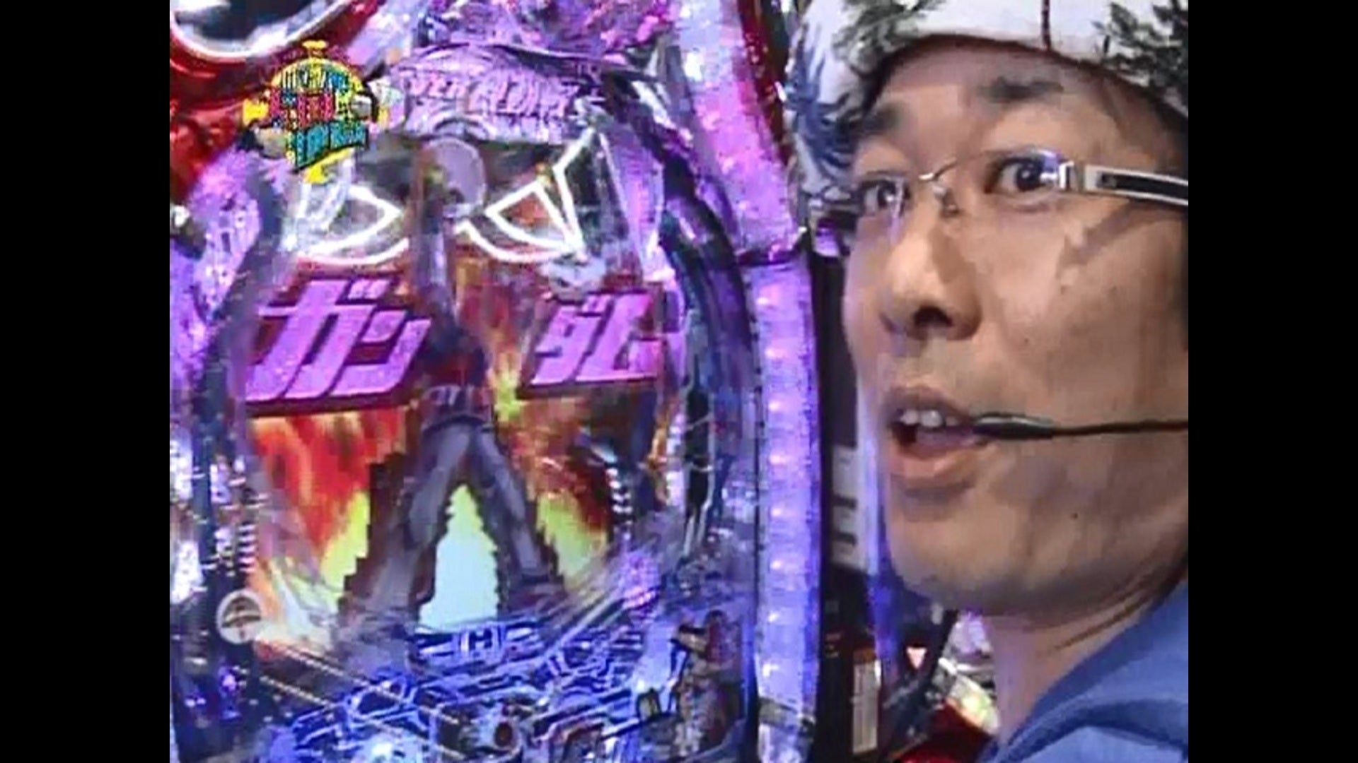 ういち・ヒカルのパチンコ天国と地獄 #89 | Lemino（レミノ）／ドコモの新しい映像サービス - 知らなかった、大好きへ。