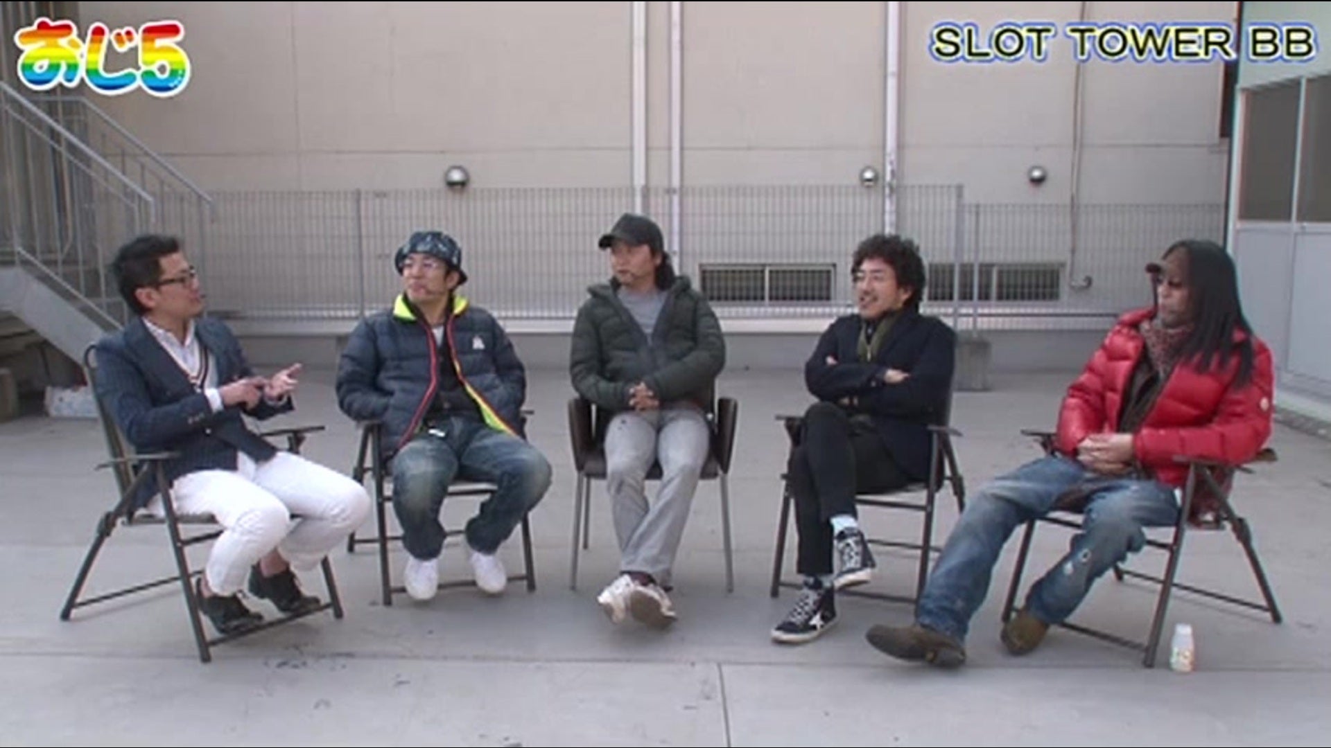 それいけ!おじ5 ★おじさん5人でやるんだってよ★ 第62話 | Lemino(レミノ) - 映画・ドラマ・アニメや音楽・ライブが見放題 | ドコモの動画配信サービス