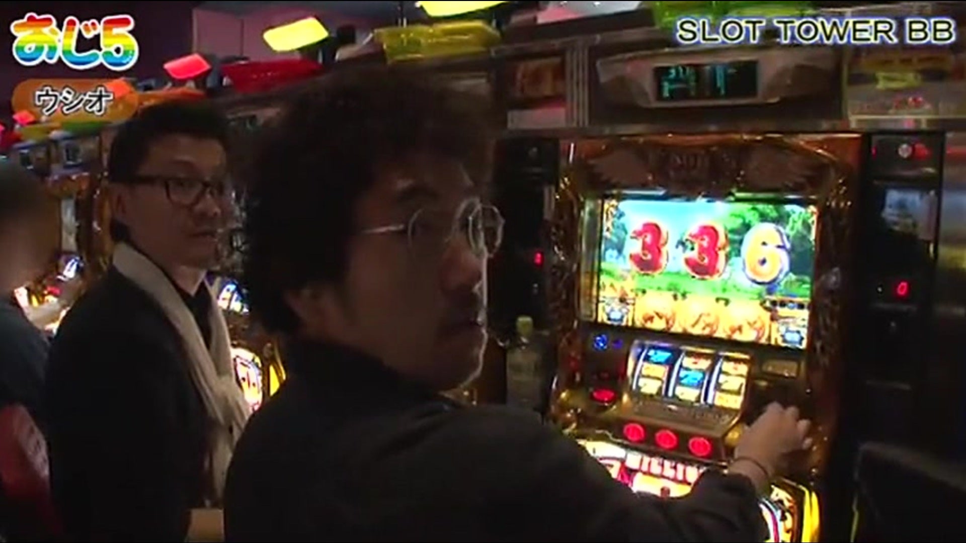 それいけ!おじ5 ★おじさん5人でやるんだってよ★ 第64話 | Lemino(レミノ) - 映画・ドラマ・アニメや音楽・ライブが見放題 | ドコモの動画配信サービス