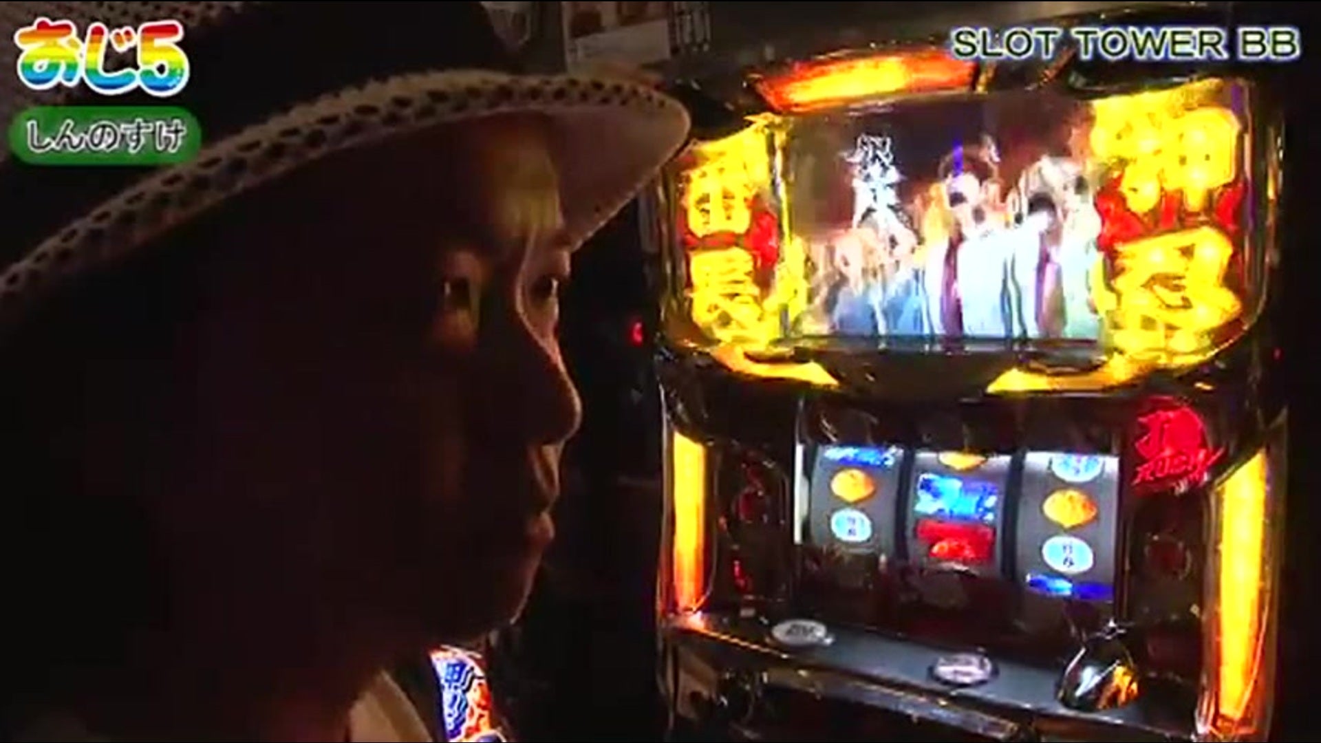 それいけ!おじ5 ★おじさん5人でやるんだってよ★ 第69話 | Lemino(レミノ) - 映画・ドラマ・アニメや音楽・ライブが見放題 | ドコモの動画配信サービス