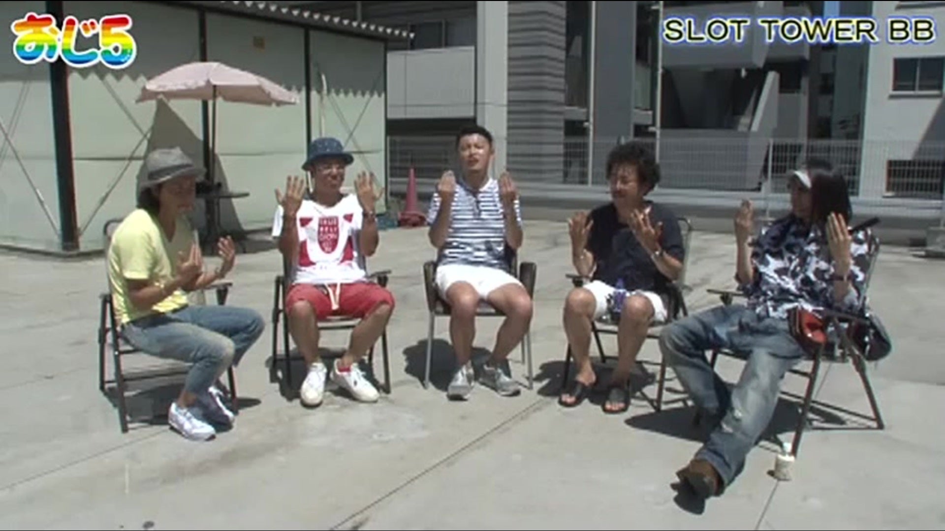 それいけ!おじ5 ★おじさん5人でやるんだってよ★ 第79話 | Lemino(レミノ) - 映画・ドラマ・アニメや音楽・ライブが見放題 | ドコモの動画配信サービス