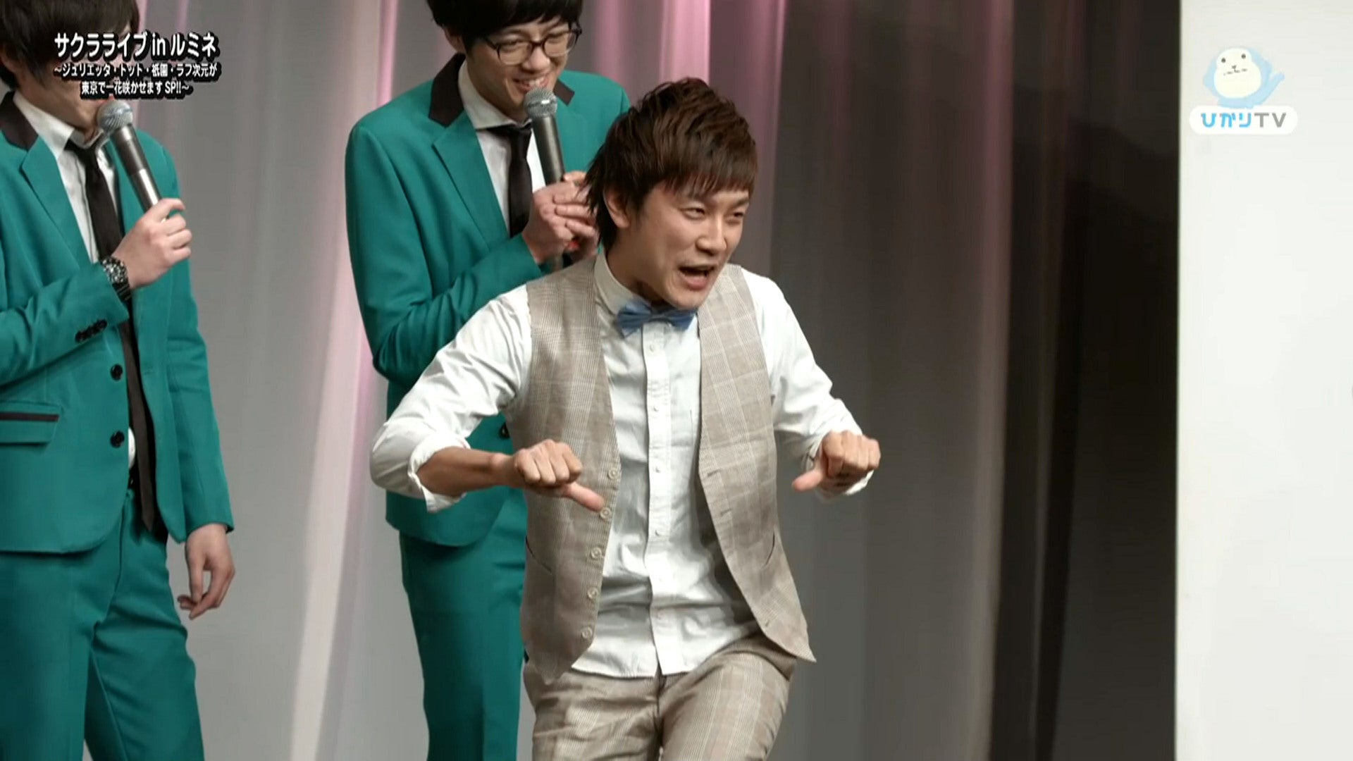 サクラライブinルミネ～ジュリエッタ・トット・祇園・ラフ次元が東京で一花咲かせますSP!!～（2016/2/7公演） | Lemino(レミノ) - 映画・ドラマ・アニメや音楽・ライブが見放題 ...