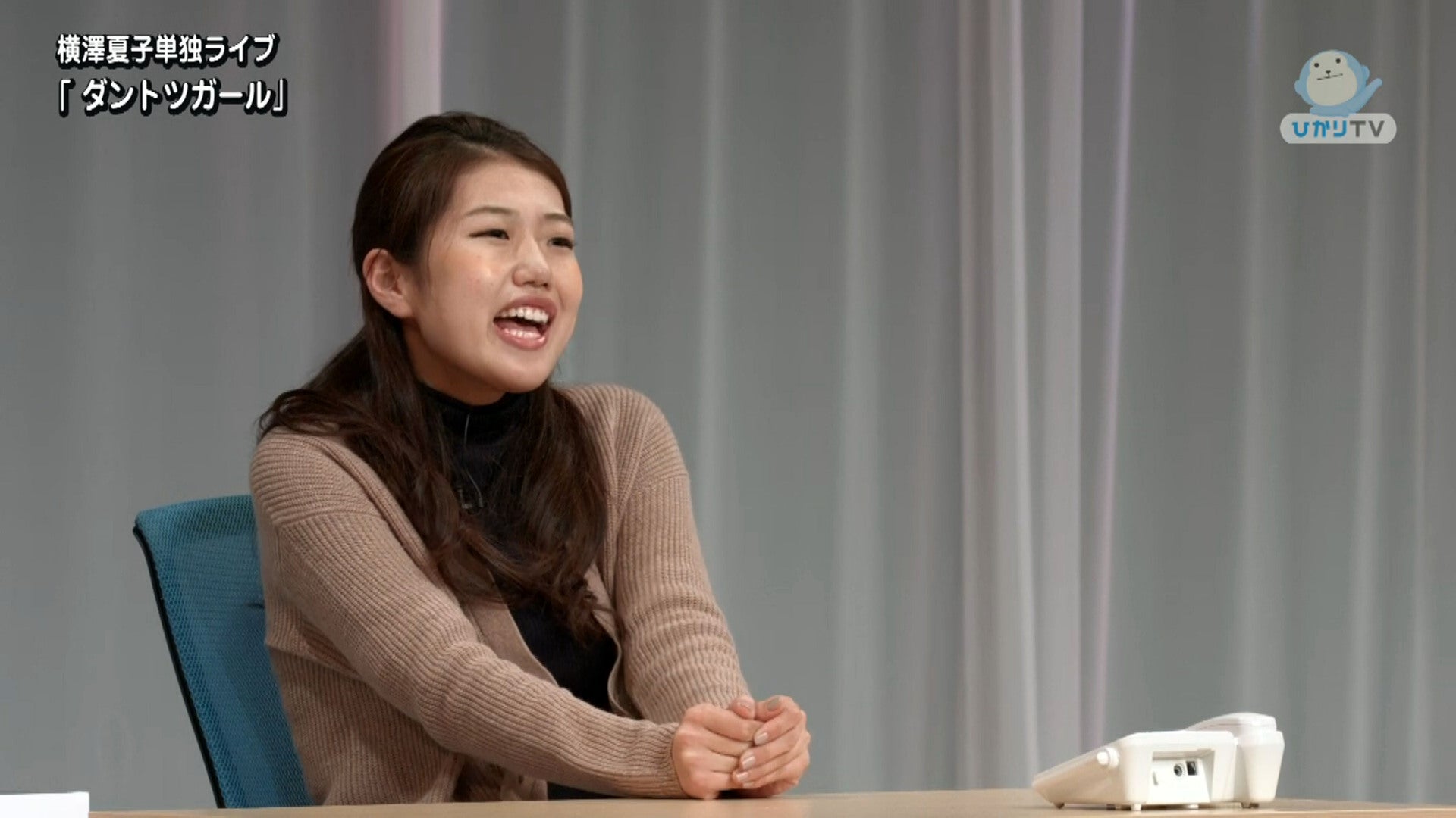 ダントツガール（2016/3/5公演） | Lemino(レミノ) - 映画・ドラマ・アニメや音楽・ライブが見放題 | ドコモの動画配信サービス