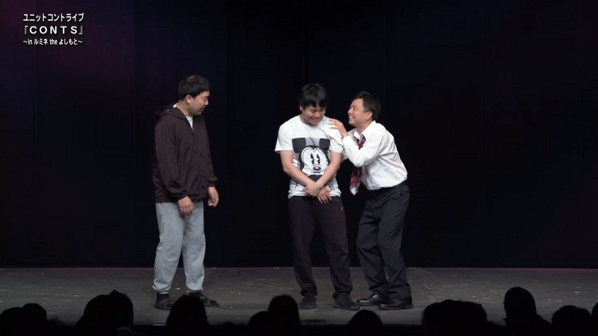 ユニットコントライブ『CONTS』inルミネtheよしもと（2016/11/19公演） | Lemino(レミノ) - 映画・ドラマ・アニメや音楽・ライブが見放題 | ドコモの動画配信サービス