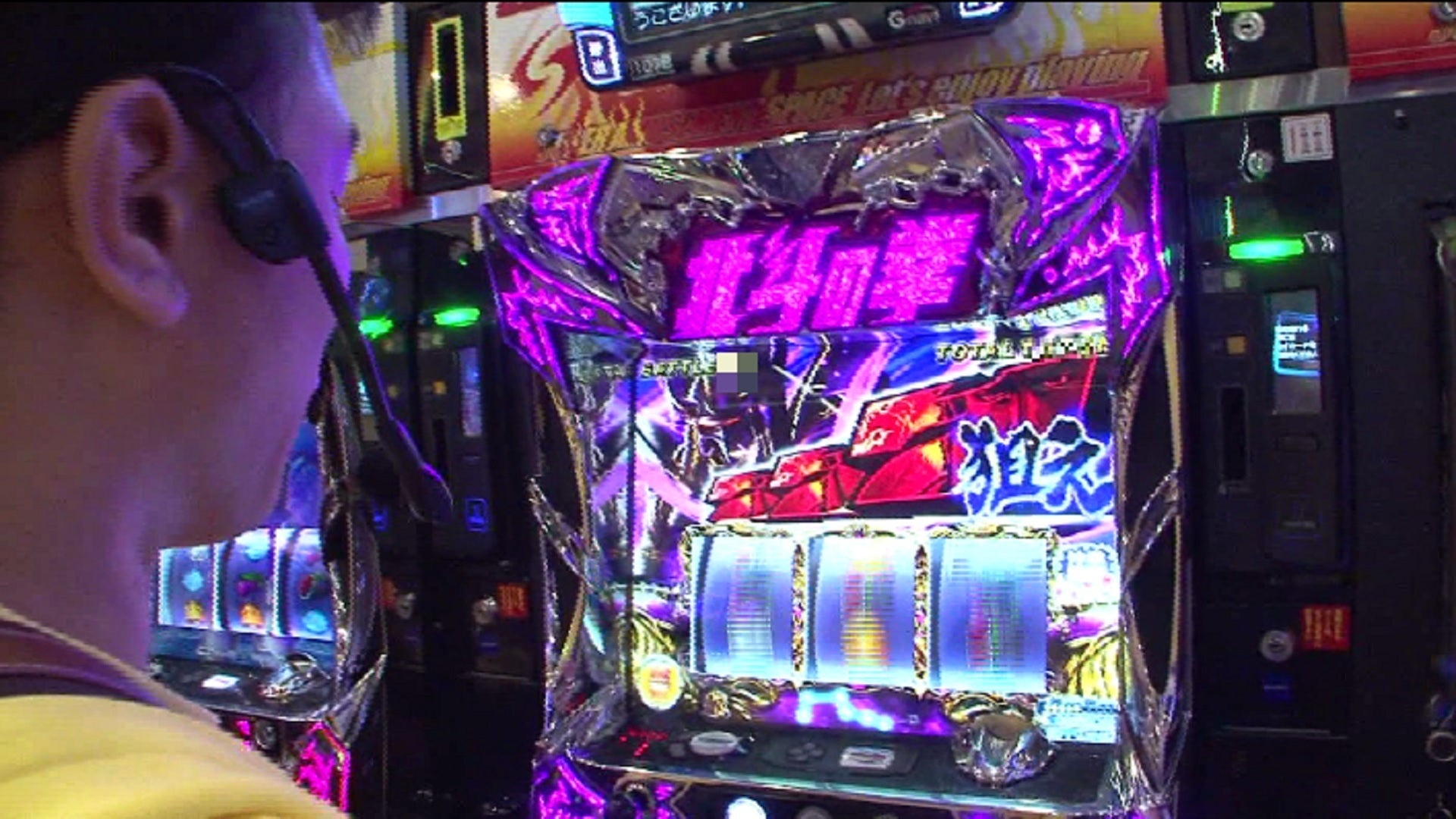 黄昏☆びんびん物語 #164 | Lemino（レミノ）／ドコモの新しい映像サービス - 知らなかった、大好きへ。