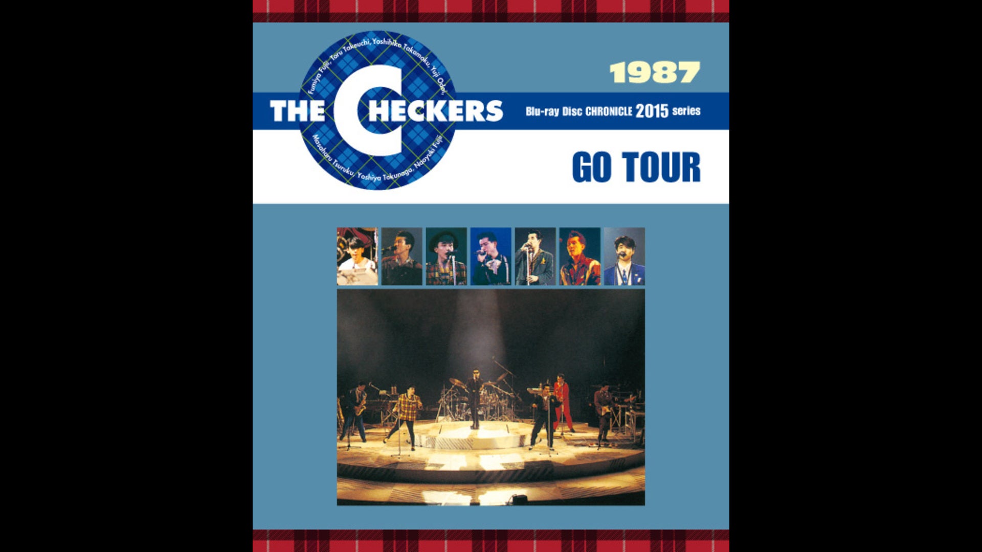 1987 GO TOUR | Lemino(レミノ) - 映画・ドラマ・アニメや音楽・ライブが見放題 | ドコモの動画配信サービス