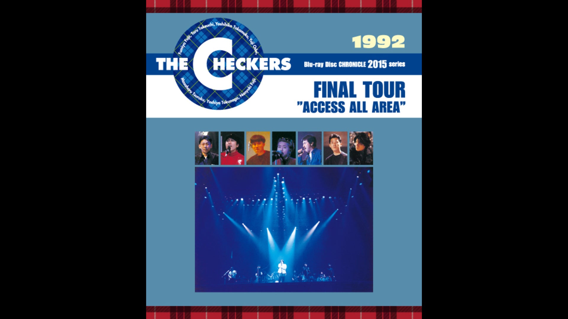 1992 FINAL TOUR “ACCESS ALL AREA” | Lemino(レミノ) - 映画・ドラマ・アニメや音楽・ライブが見放題 ...