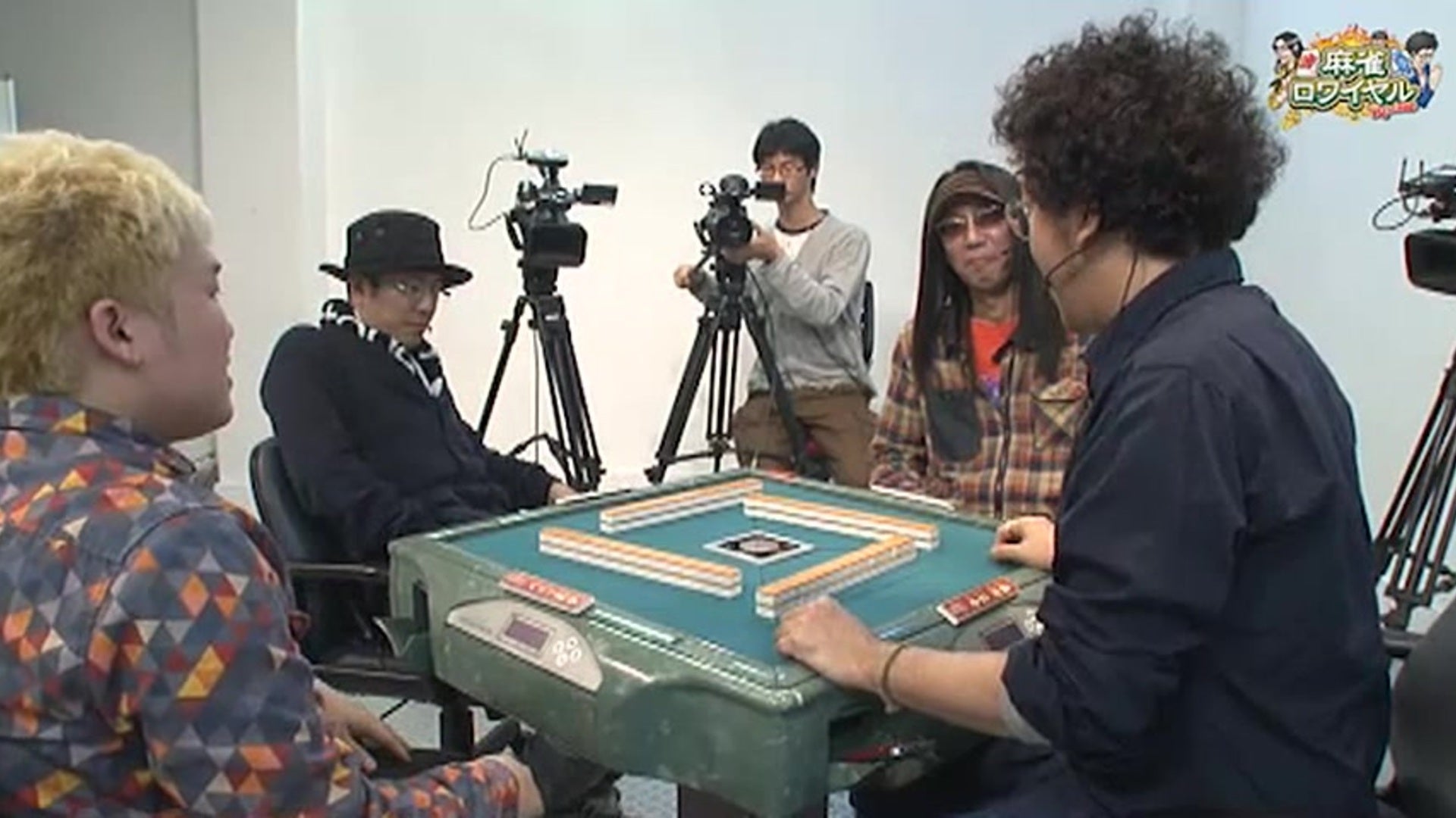 沖と魚拓の麻雀ロワイヤル RETURNS #1 | Lemino(レミノ) - 映画・ドラマ・アニメや音楽・ライブが見放題 | ドコモの動画配信サービス