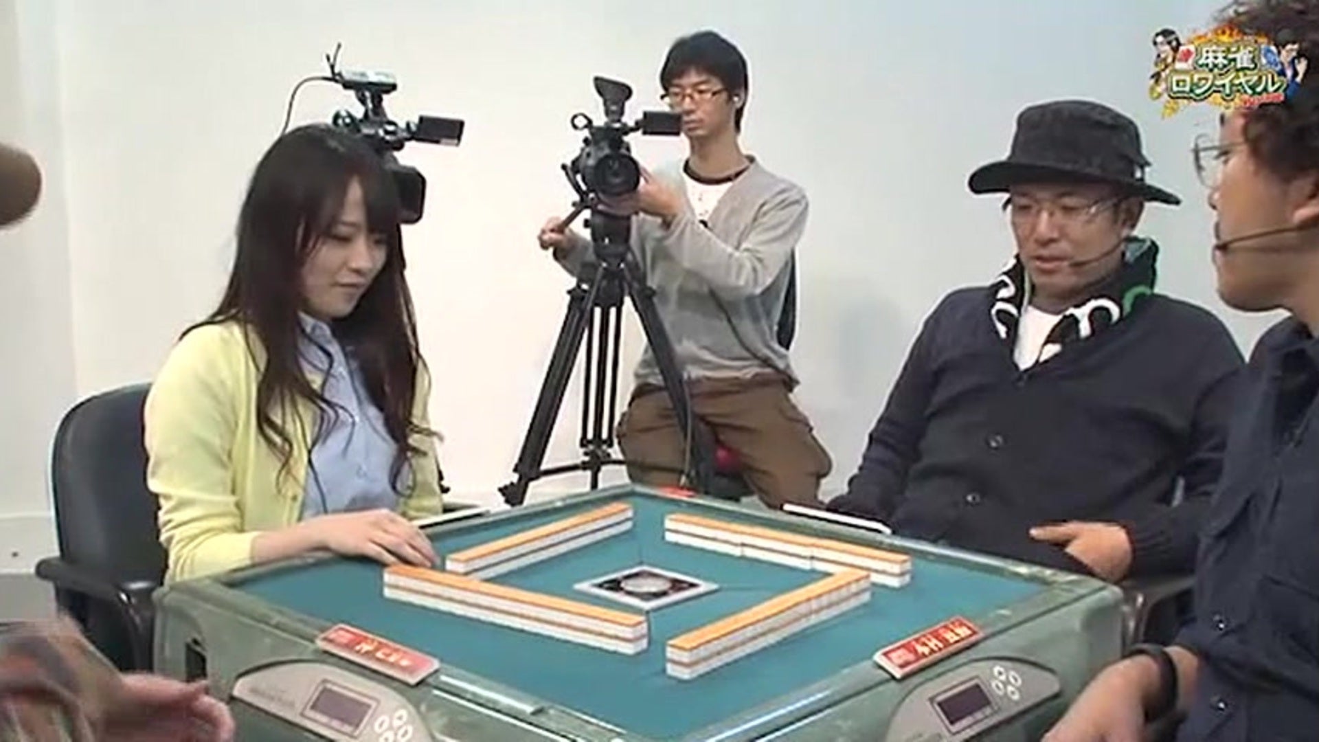 沖と魚拓の麻雀ロワイヤル RETURNS #2 | Lemino(レミノ) - 映画・ドラマ・アニメや音楽・ライブが見放題 | ドコモの動画配信サービス