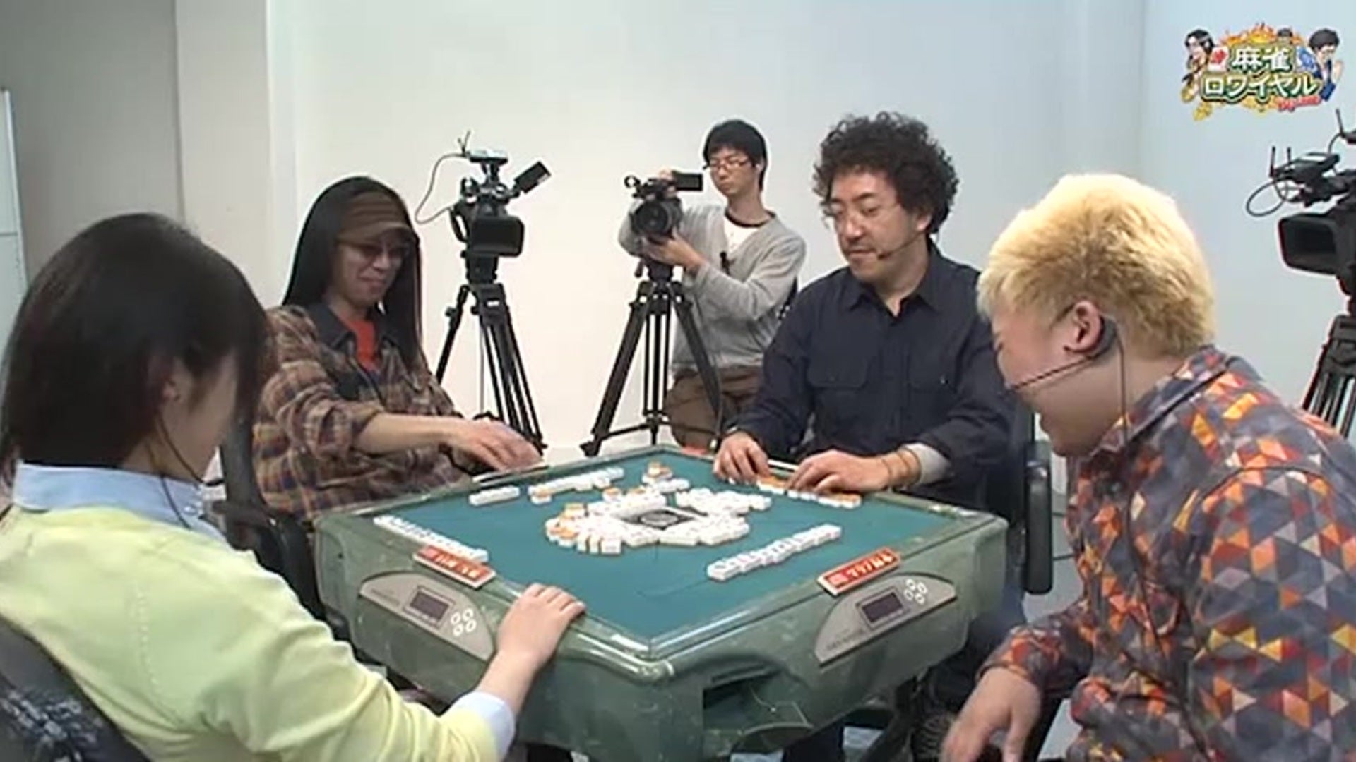 沖と魚拓の麻雀ロワイヤル RETURNS #3 | Lemino(レミノ) - 映画・ドラマ・アニメや音楽・ライブが見放題 | ドコモの動画配信サービス