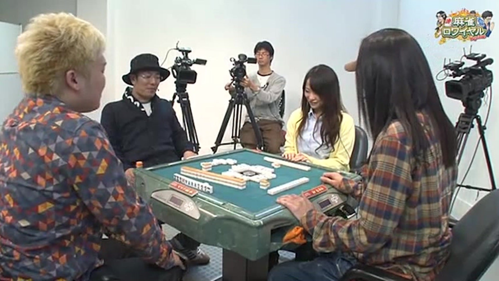 沖と魚拓の麻雀ロワイヤル RETURNS #9 | Lemino(レミノ) - 映画・ドラマ・アニメや音楽・ライブが見放題 | ドコモの動画配信サービス