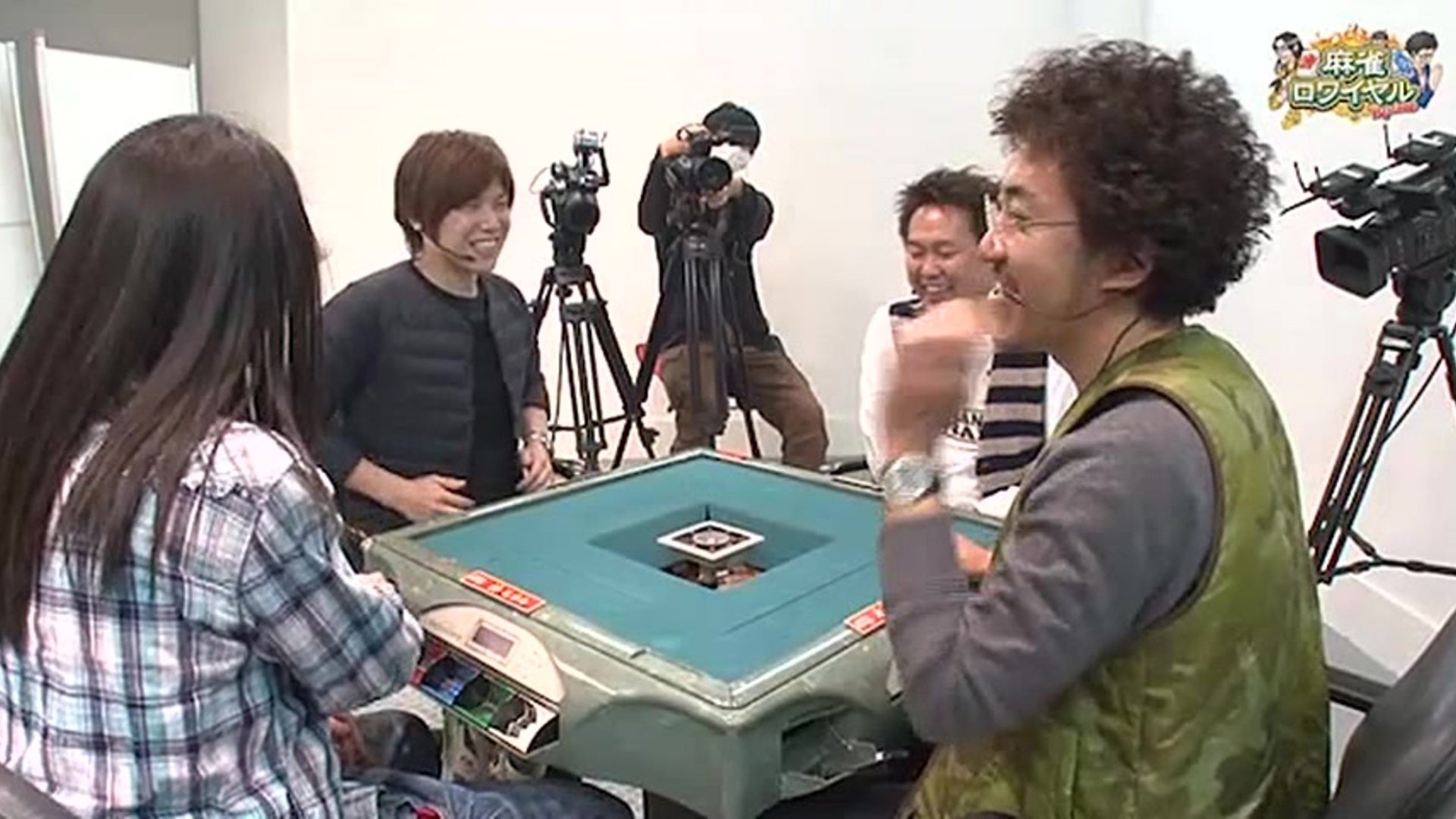 沖と魚拓の麻雀ロワイヤル RETURNS #13 | Lemino(レミノ) - 映画・ドラマ・アニメや音楽・ライブが見放題 | ドコモの動画配信サービス