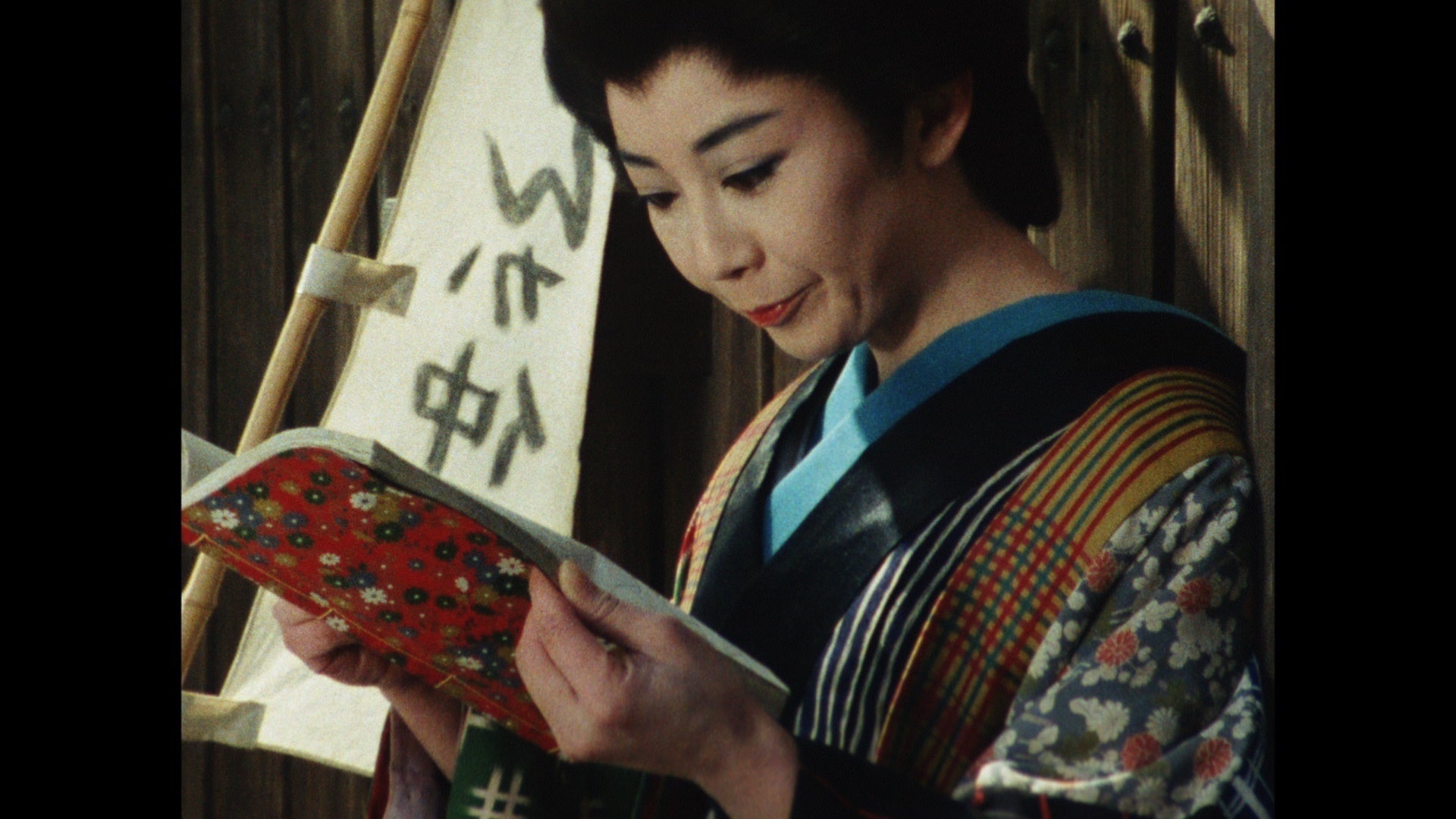 必殺仕事人V激闘編 第14回 | Lemino(レミノ) - 映画・ドラマ・アニメや音楽・ライブが見放題 | ドコモの動画配信サービス