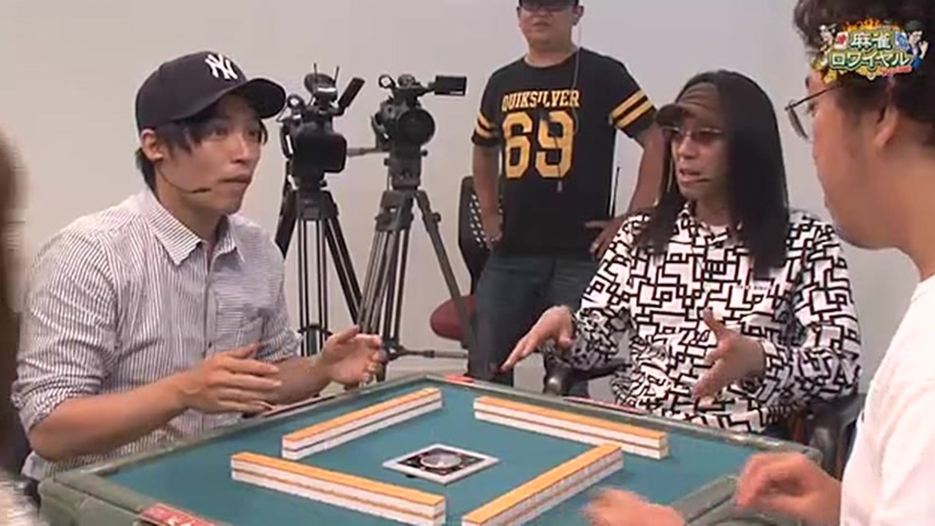 沖と魚拓の麻雀ロワイヤル RETURNS #26 | Lemino(レミノ) - 映画・ドラマ・アニメや音楽・ライブが見放題 | ドコモの動画配信サービス