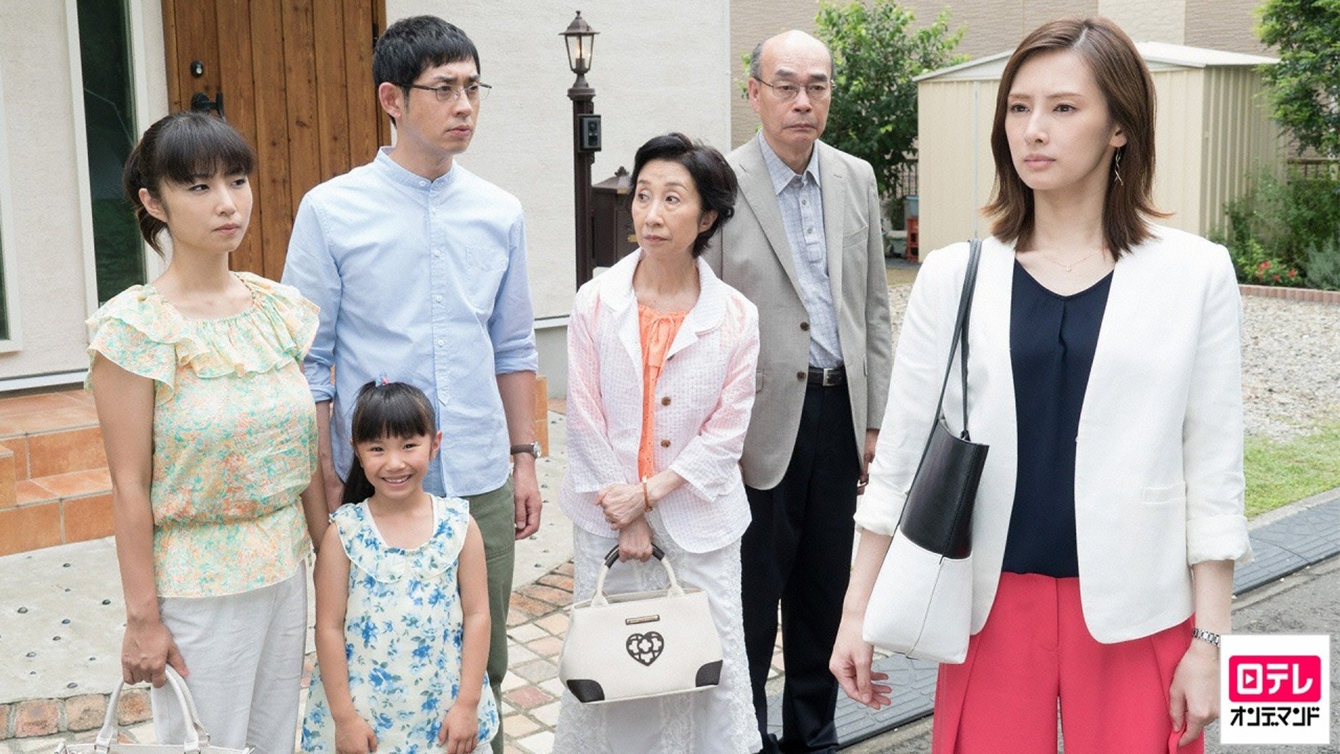 家売るオンナ ＃9 | Lemino(レミノ) - 映画・ドラマ・アニメや音楽・ライブが見放題 | ドコモの動画配信サービス