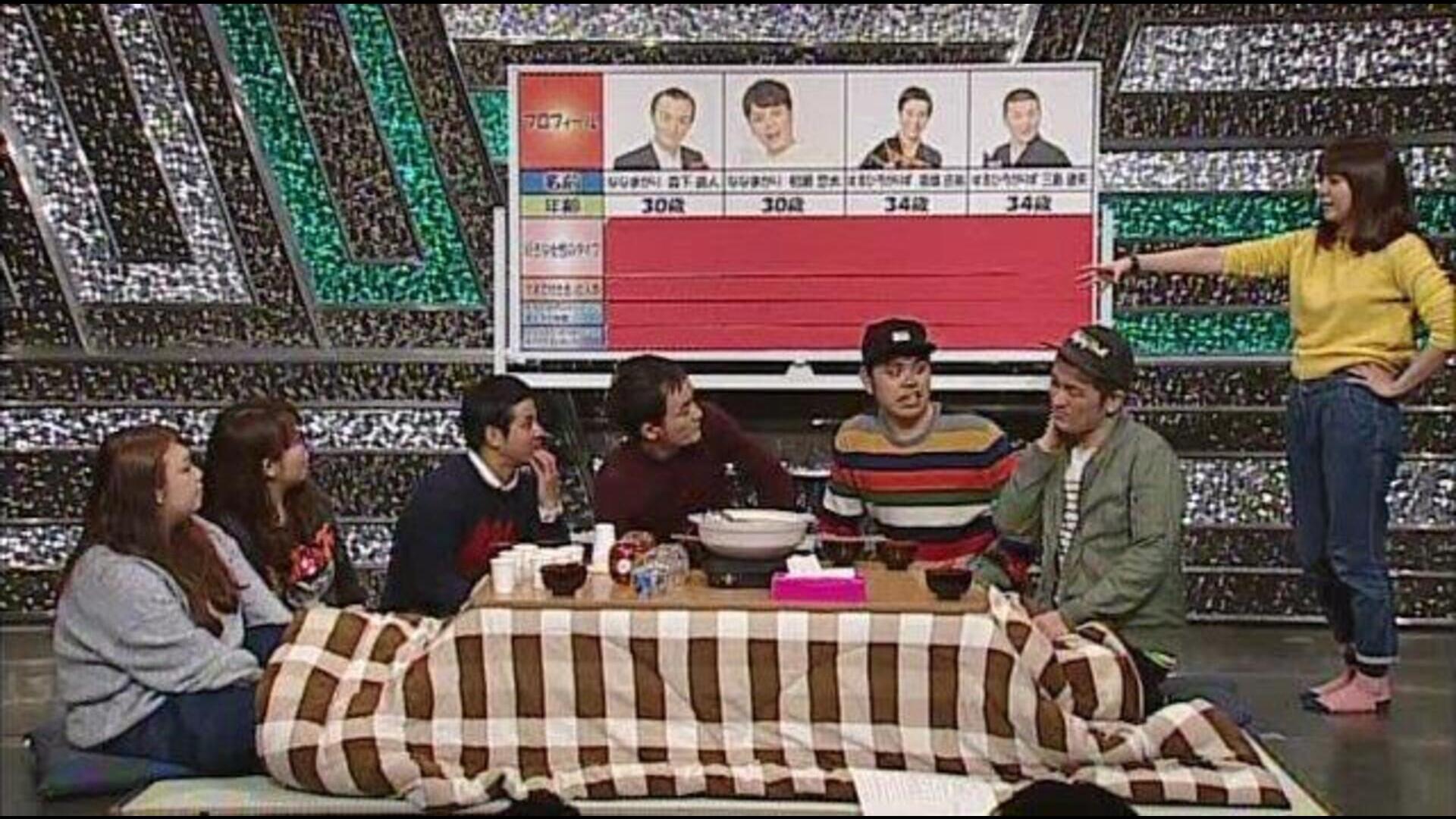 女子部屋 2016年12月7日 | Lemino(レミノ) - 映画・ドラマ・アニメや音楽・ライブが見放題 | ドコモの動画配信サービス