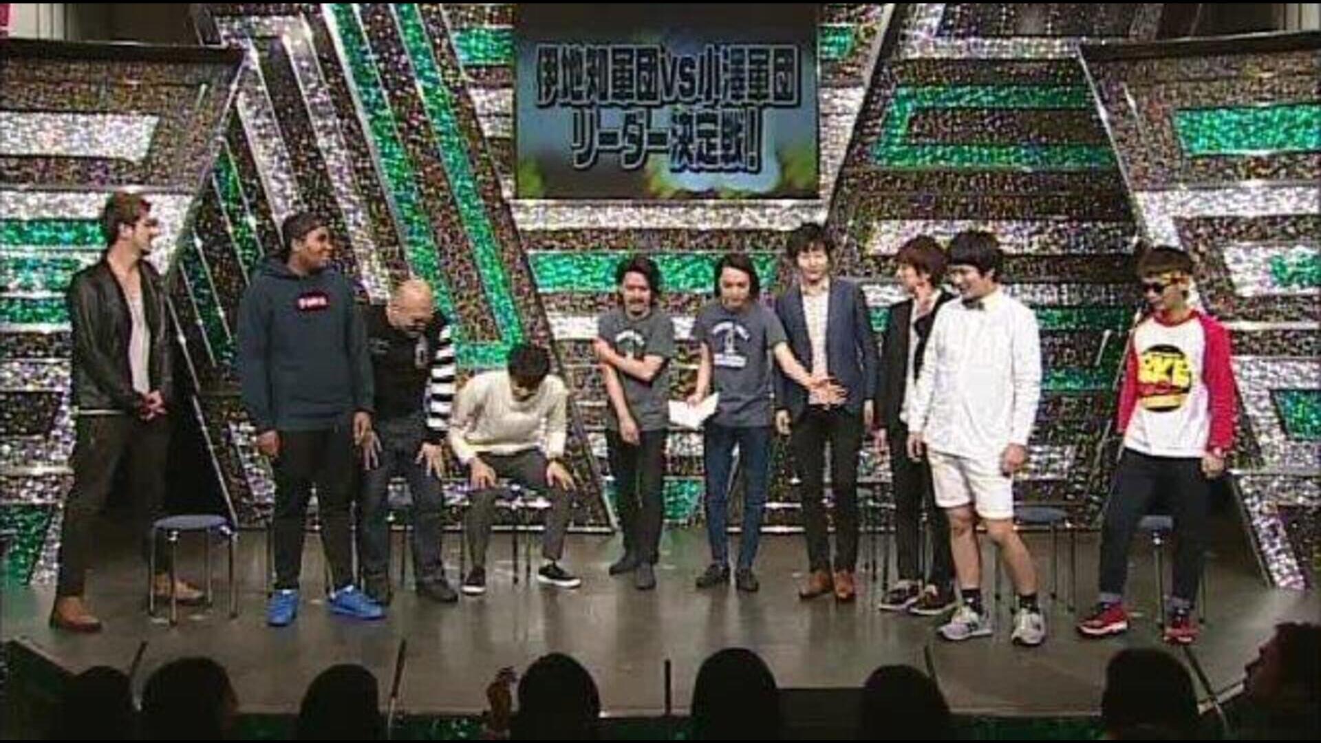 ピスタチオのおピス 2015年12月13日 | Lemino(レミノ) - 映画・ドラマ・アニメや音楽・ライブが見放題 | ドコモの動画配信サービス