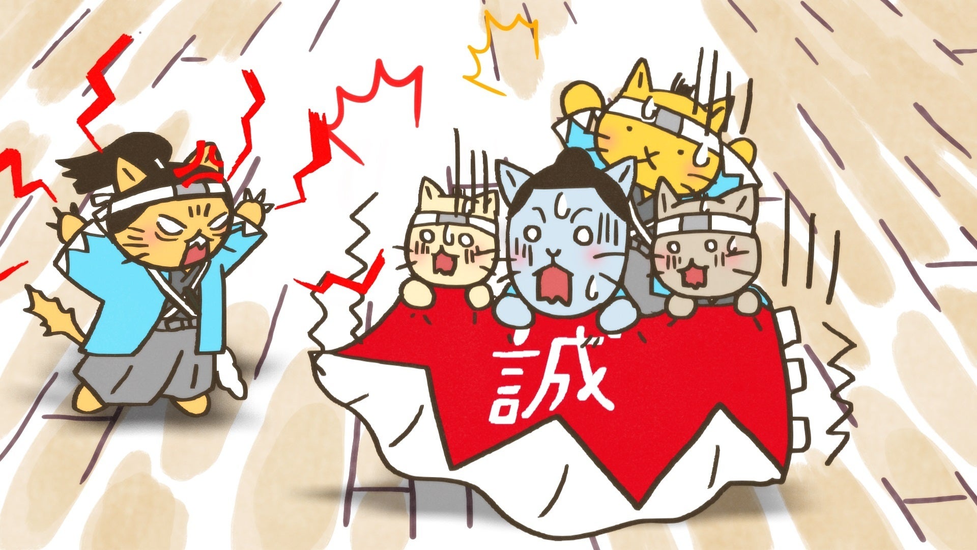 ねこねこ日本史 第2シリーズ ＃41 | Lemino(レミノ) - 映画・ドラマ・アニメや音楽・ライブが見放題 | ドコモの動画配信サービス