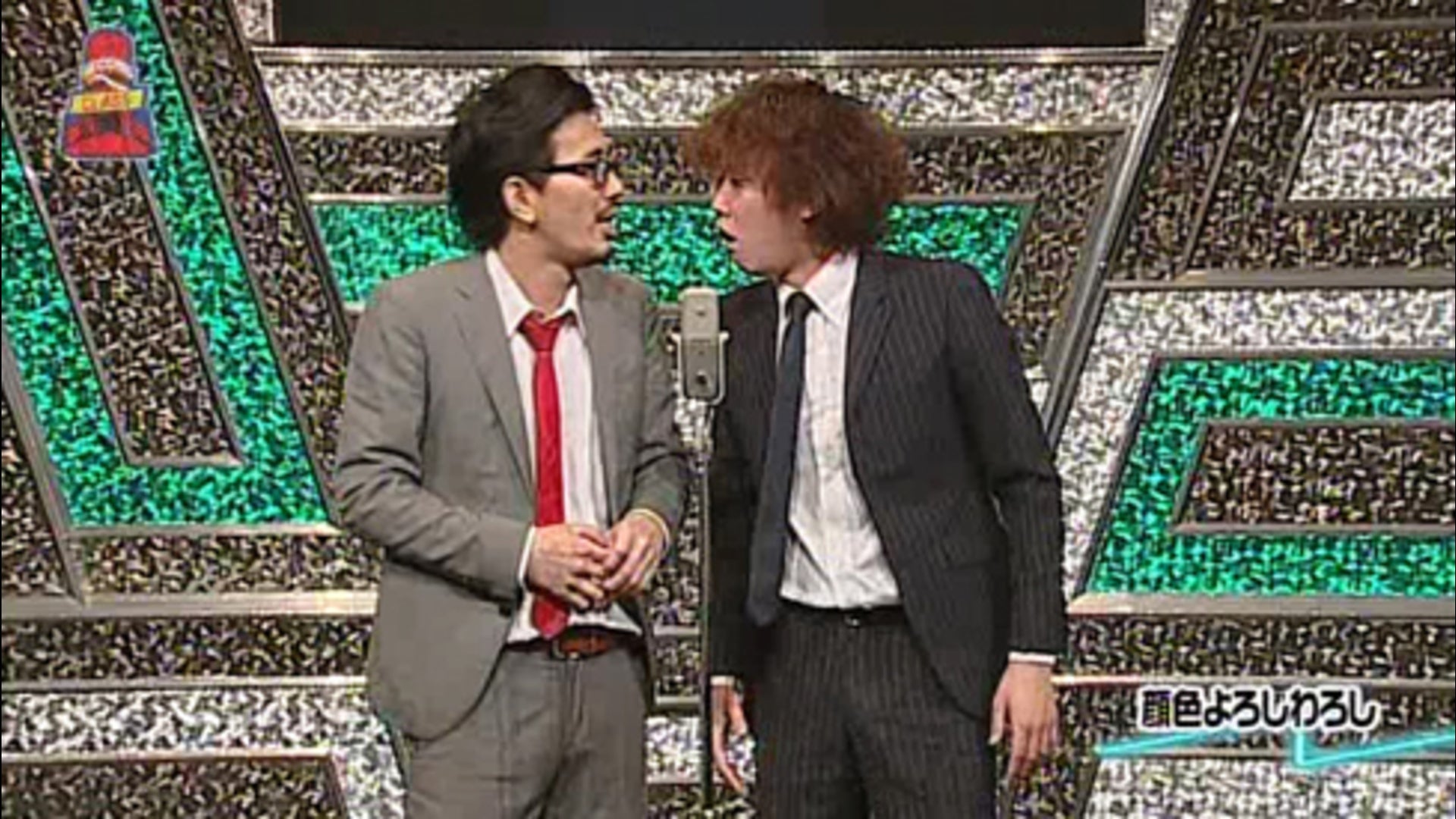 セカンド∞バトル 2016年5月18日 | Lemino(レミノ) - 映画・ドラマ・アニメや音楽・ライブが見放題 | ドコモの動画配信サービス