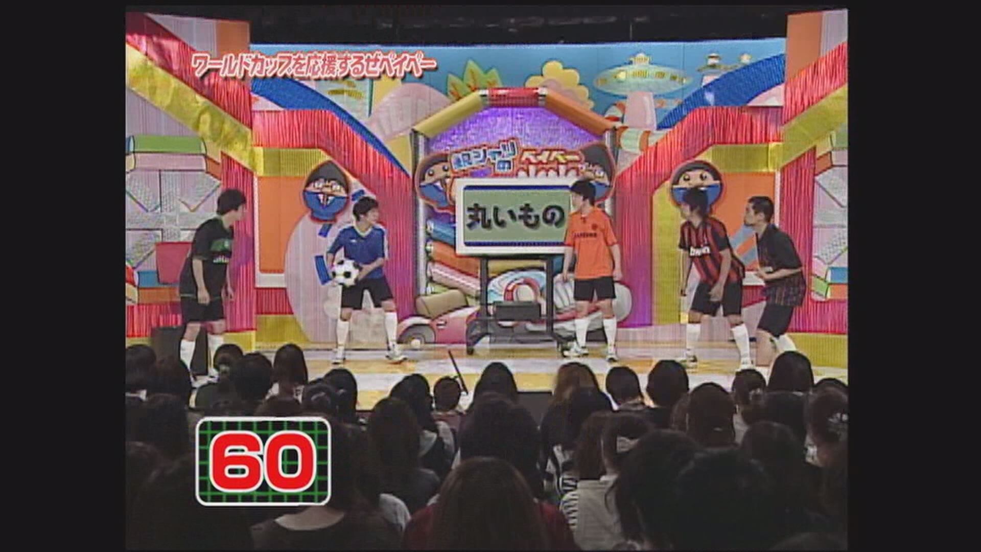 銀シャリのbaseベイベー ＃32 | Lemino(レミノ) - 映画・ドラマ・アニメや音楽・ライブが見放題 | ドコモの動画配信サービス