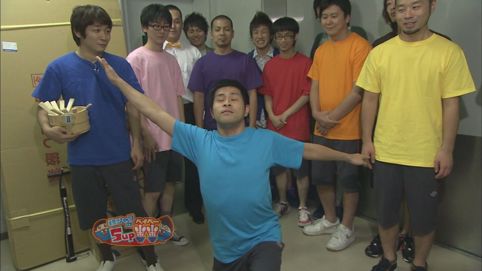 銀シャリの5upベイベー ＃15 | Lemino(レミノ) - 映画・ドラマ・アニメや音楽・ライブが見放題 | ドコモの動画配信サービス