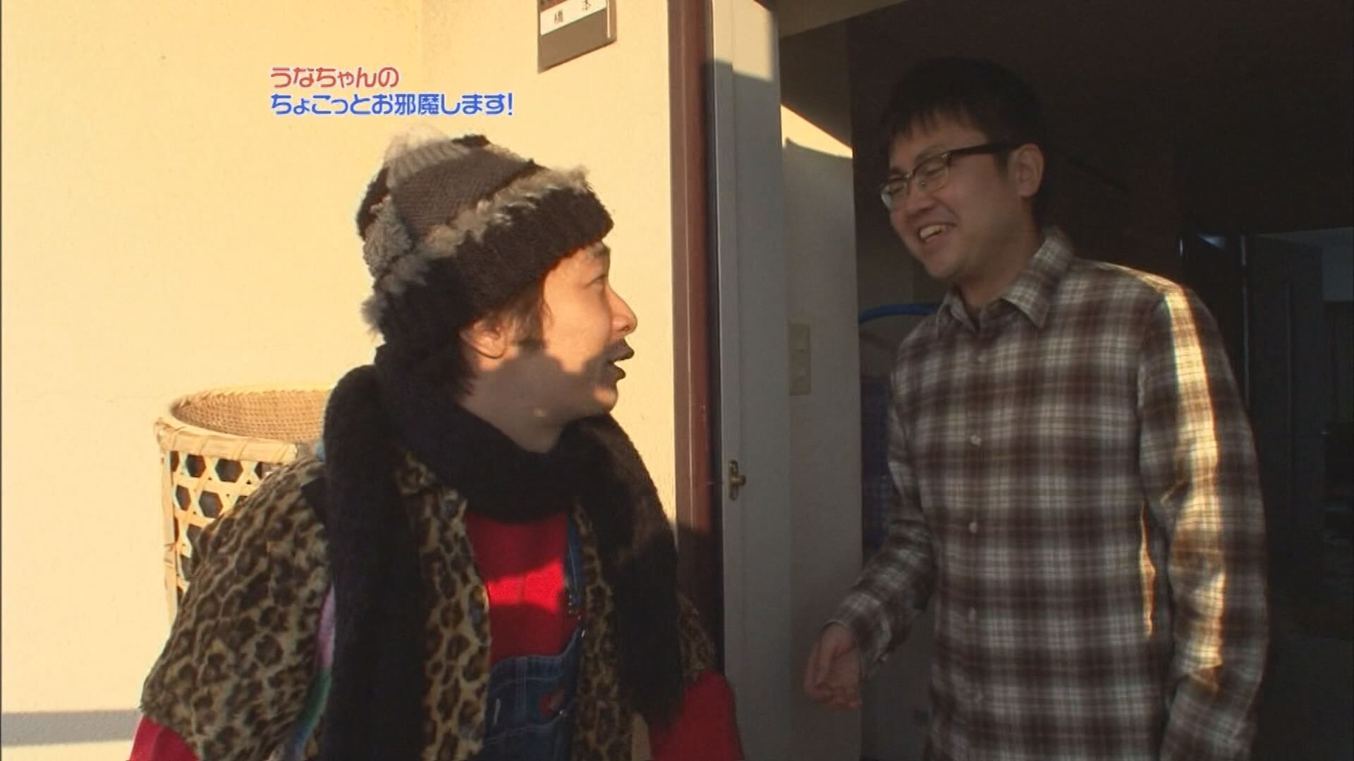 銀シャリの5upベイベー ＃17 | Lemino(レミノ) - 映画・ドラマ・アニメや音楽・ライブが見放題 | ドコモの動画配信サービス