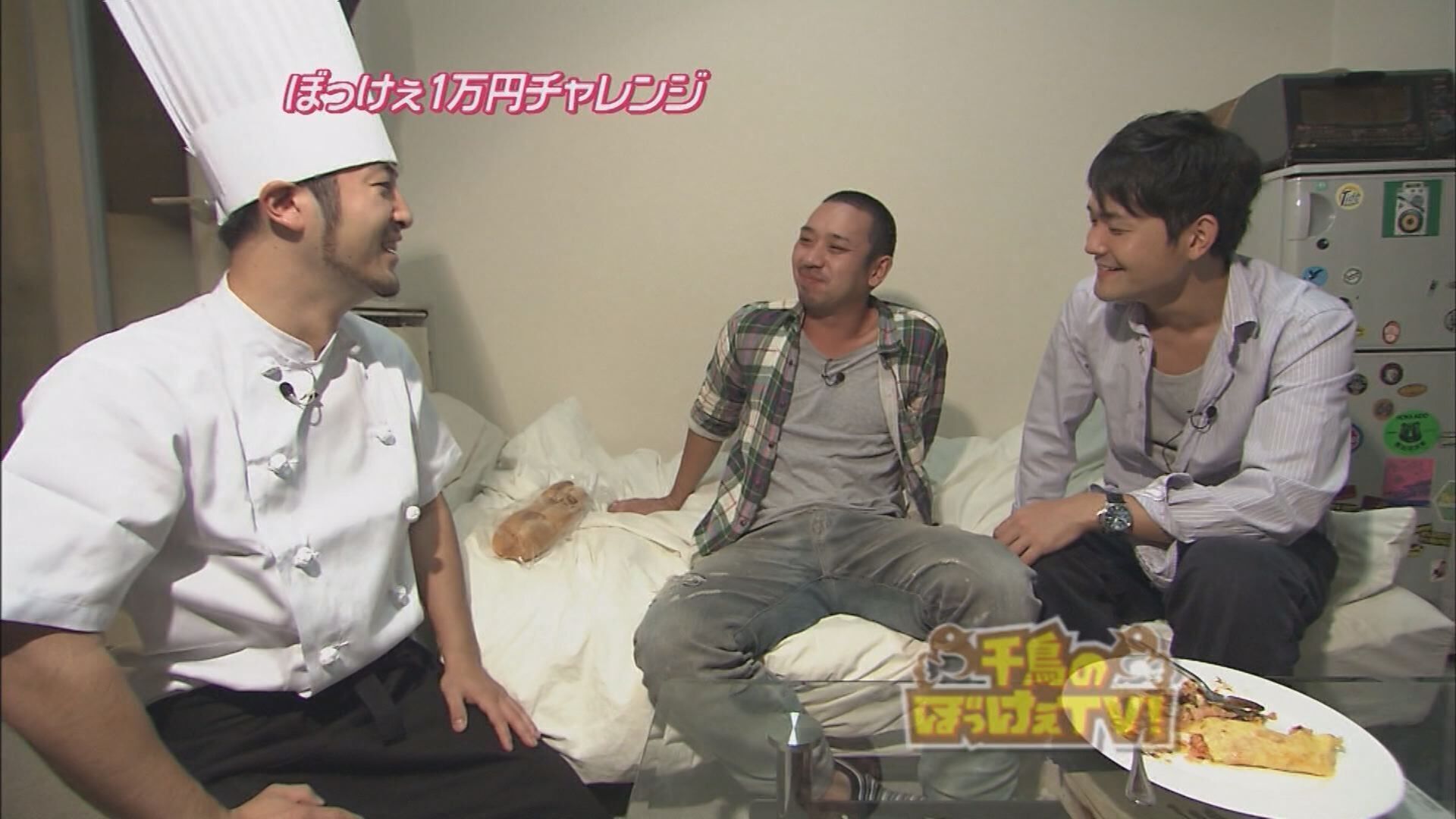 千鳥のぼっけぇTV！ ＃93 | Lemino(レミノ) - 映画・ドラマ・アニメや音楽・ライブが見放題 | ドコモの動画配信サービス