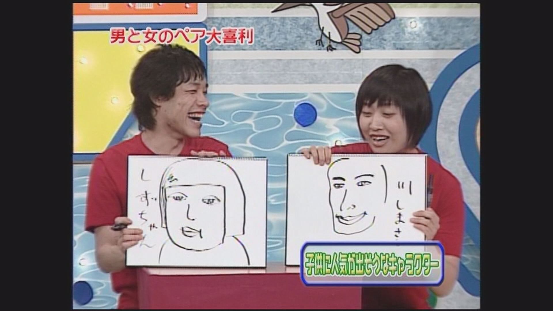 麒麟・千鳥の二笑流TV ＃12 | Lemino(レミノ) - 映画・ドラマ・アニメや音楽・ライブが見放題 | ドコモの動画配信サービス