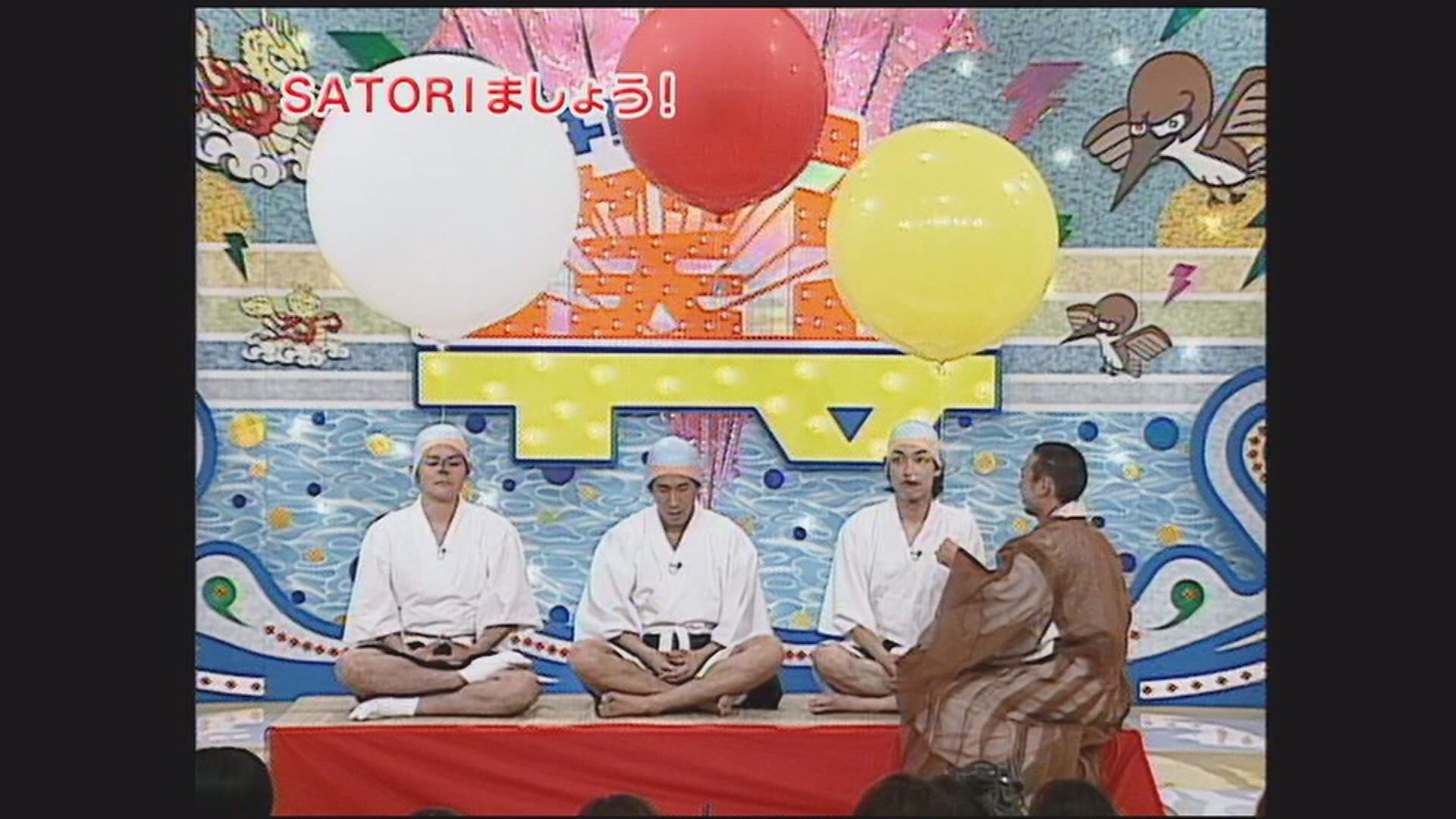 麒麟・千鳥の二笑流TV ＃14 | Lemino(レミノ) - 映画・ドラマ・アニメや音楽・ライブが見放題 | ドコモの動画配信サービス